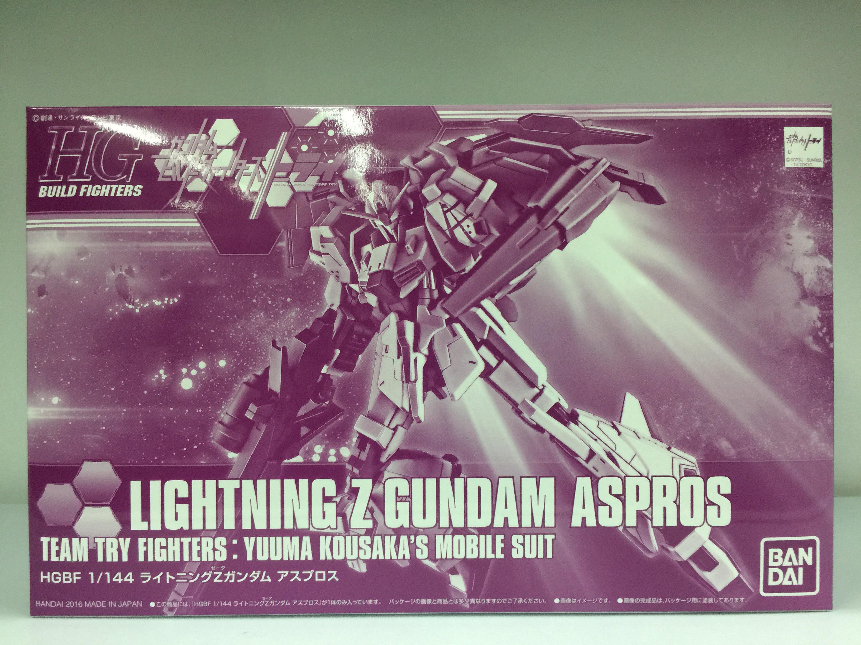 HGBF 1/144 MSZ-006LGT-3 Lightning Zeta Z Gundam Aspros Team Try Fighte