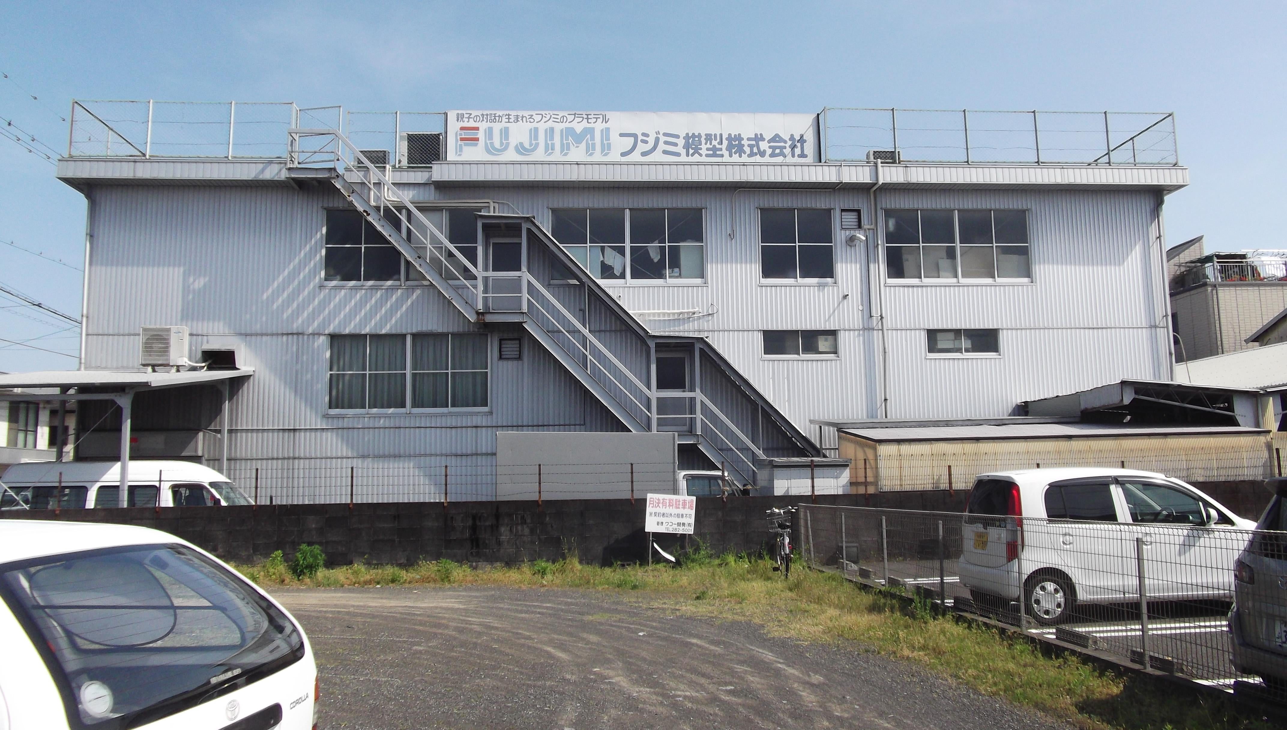 Fujimi Real Sports Car Series