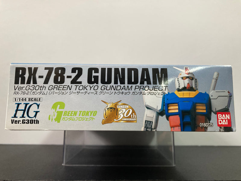 HG 1/144 RX-78-2 Gundam Version G30th Green Tokyo Gundam Project E.F.S