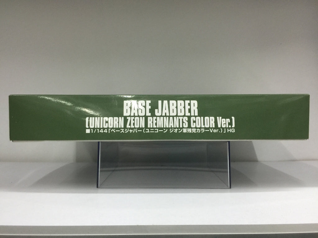 HGUC 1/144 Base Jabber Unicorn Zeon Remnants Color Version