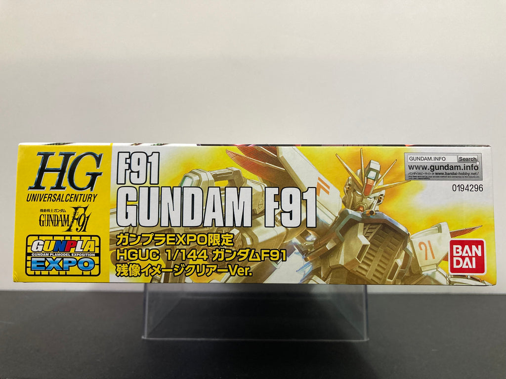 HGUC 1/144 F91 Gundam F91 Afterimage Image Color Version E.F.S.F. Prot