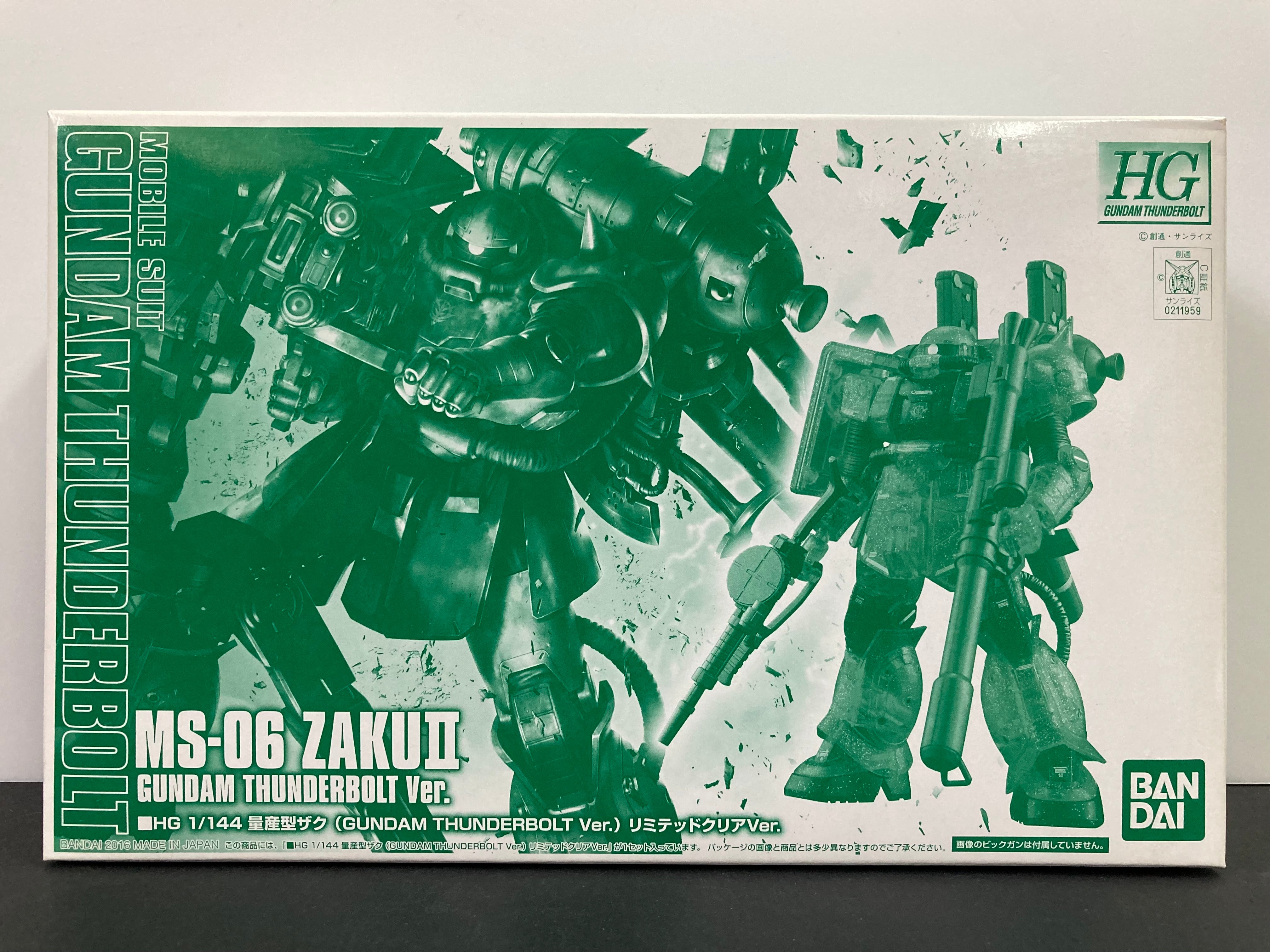 HGGT 1/144 MS-06 Zaku II Gundam Thunderbolt Version Clear Color Limite