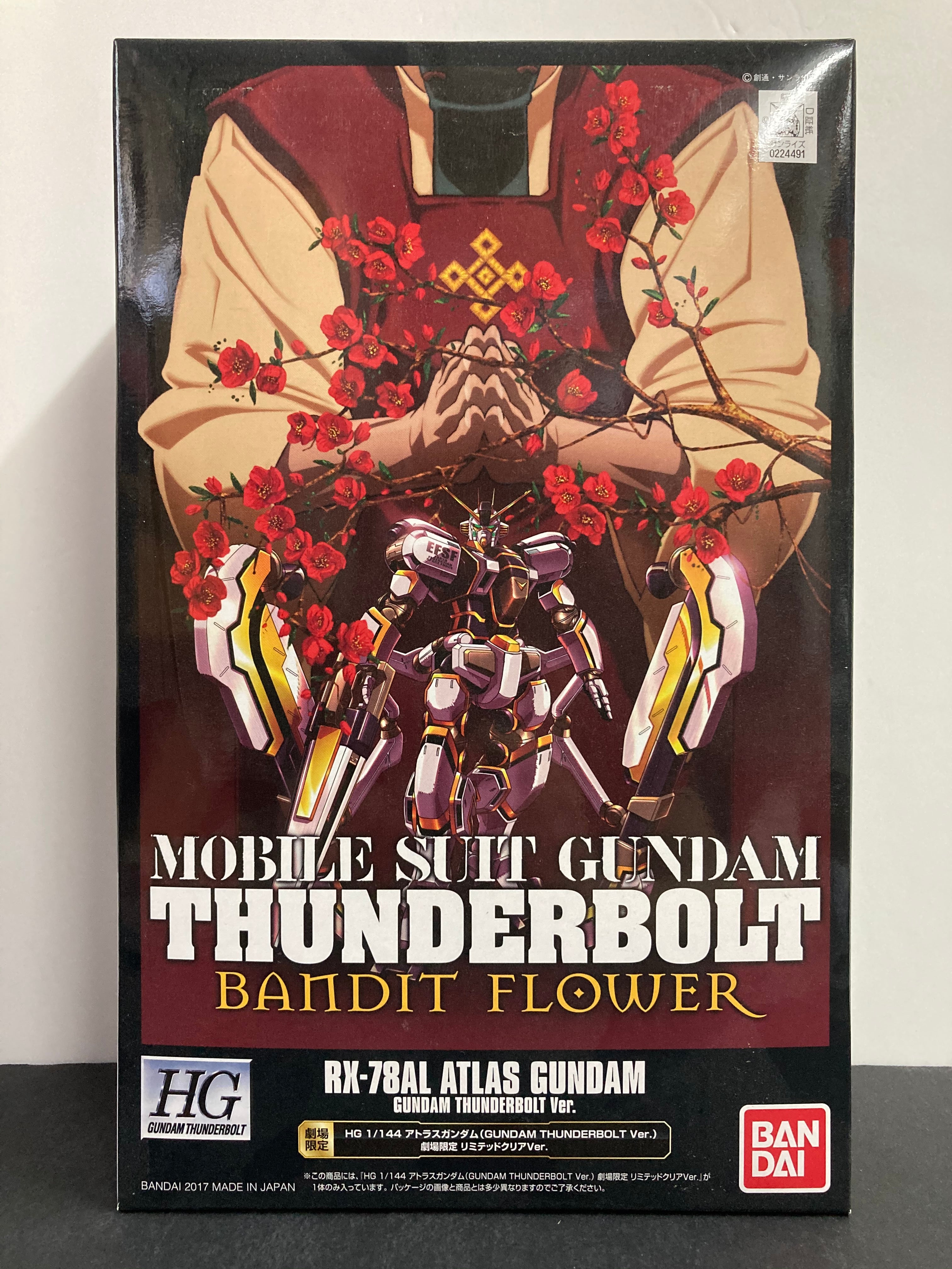 HGGT 1/144 RX-78AL Atlas Gundam Gundam Thunderbolt Version ~ Theatrica