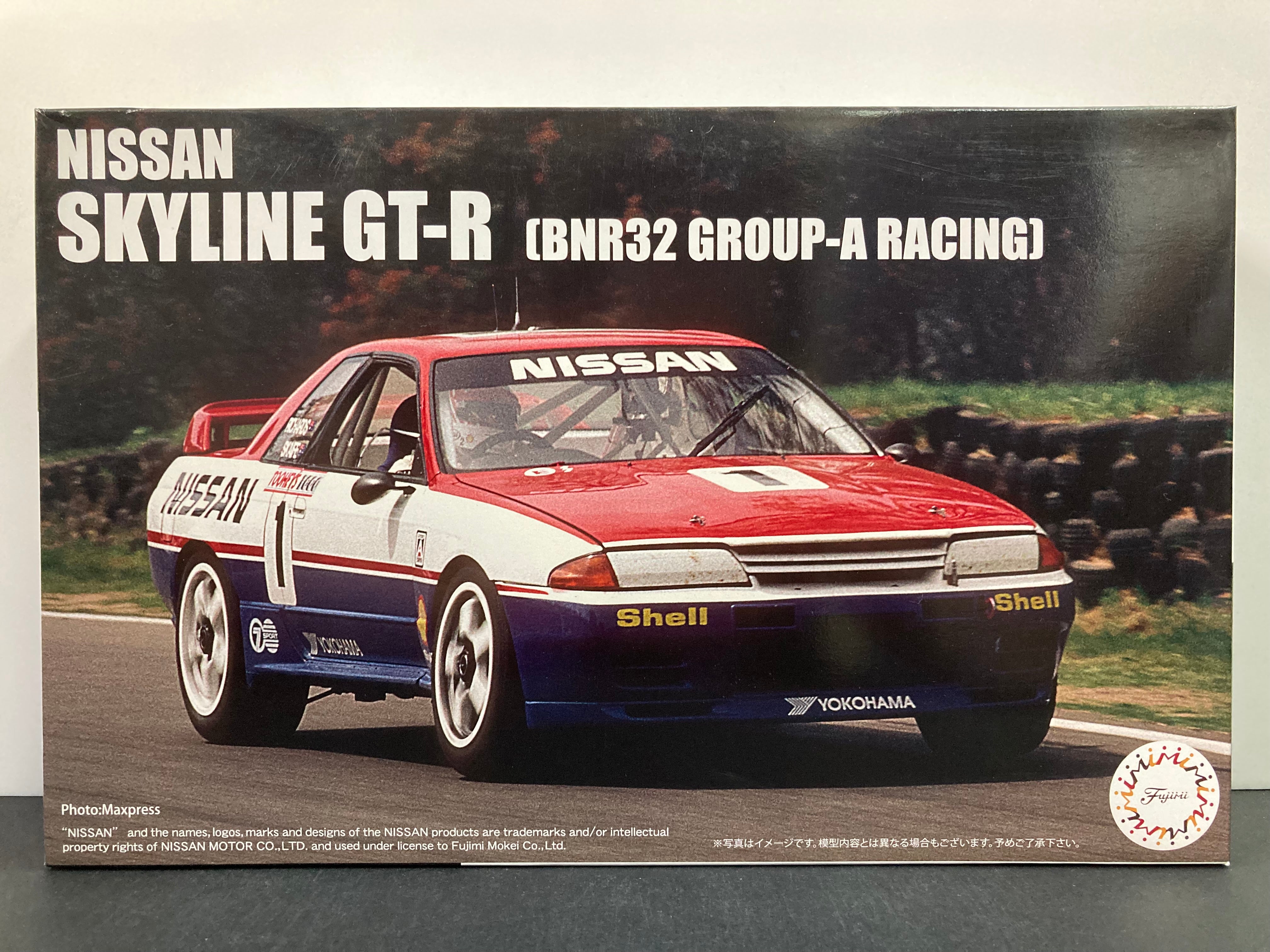 ID-286 Nissan Skyline GT-R R32 BNR32 Group A Racing Bathurst 1000 Vers
