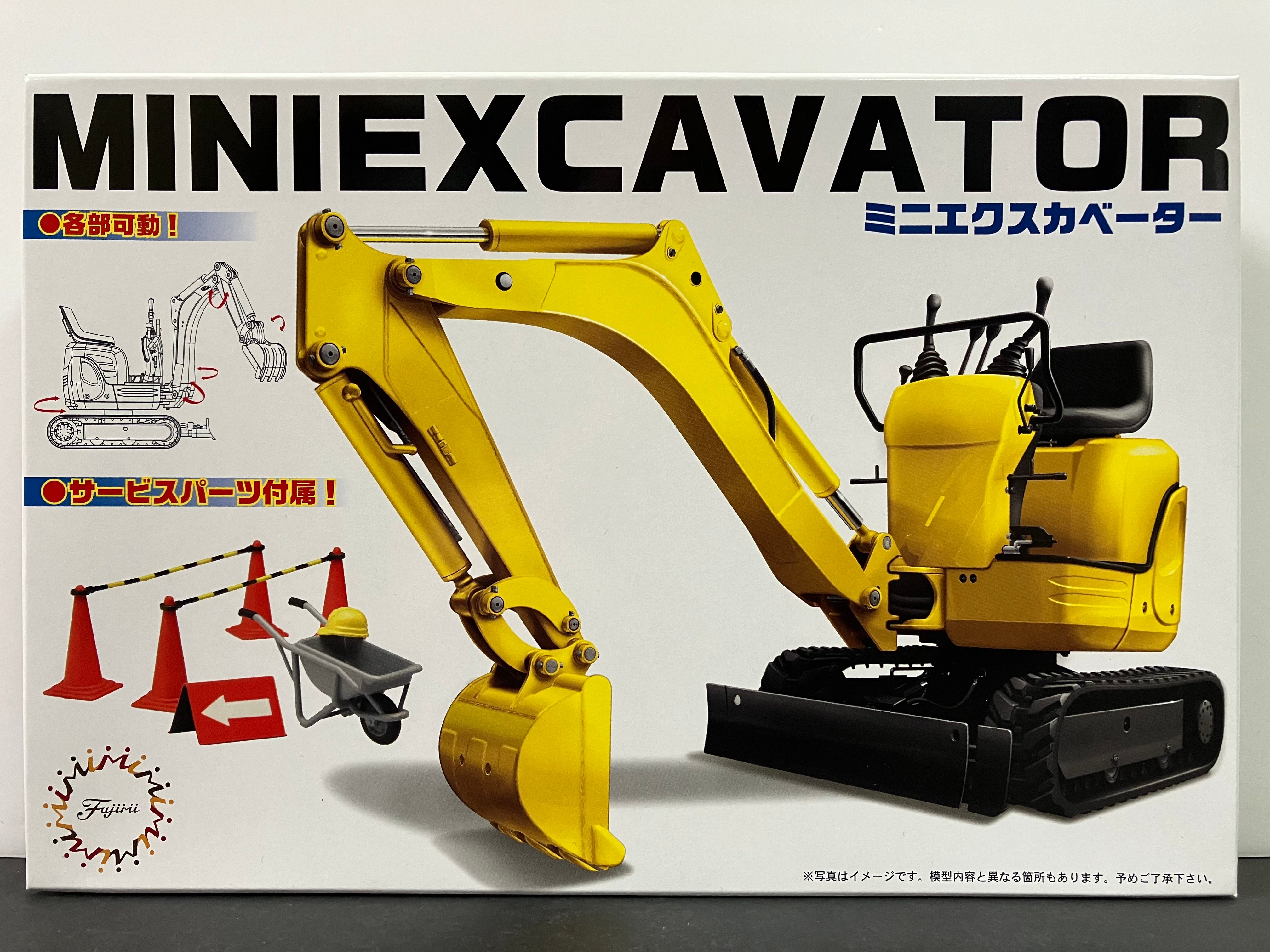 Garage & Tools Series No. 24 1/32 Scale Mini Excavator [迷你挖土機, 挖泥車, 剷泥