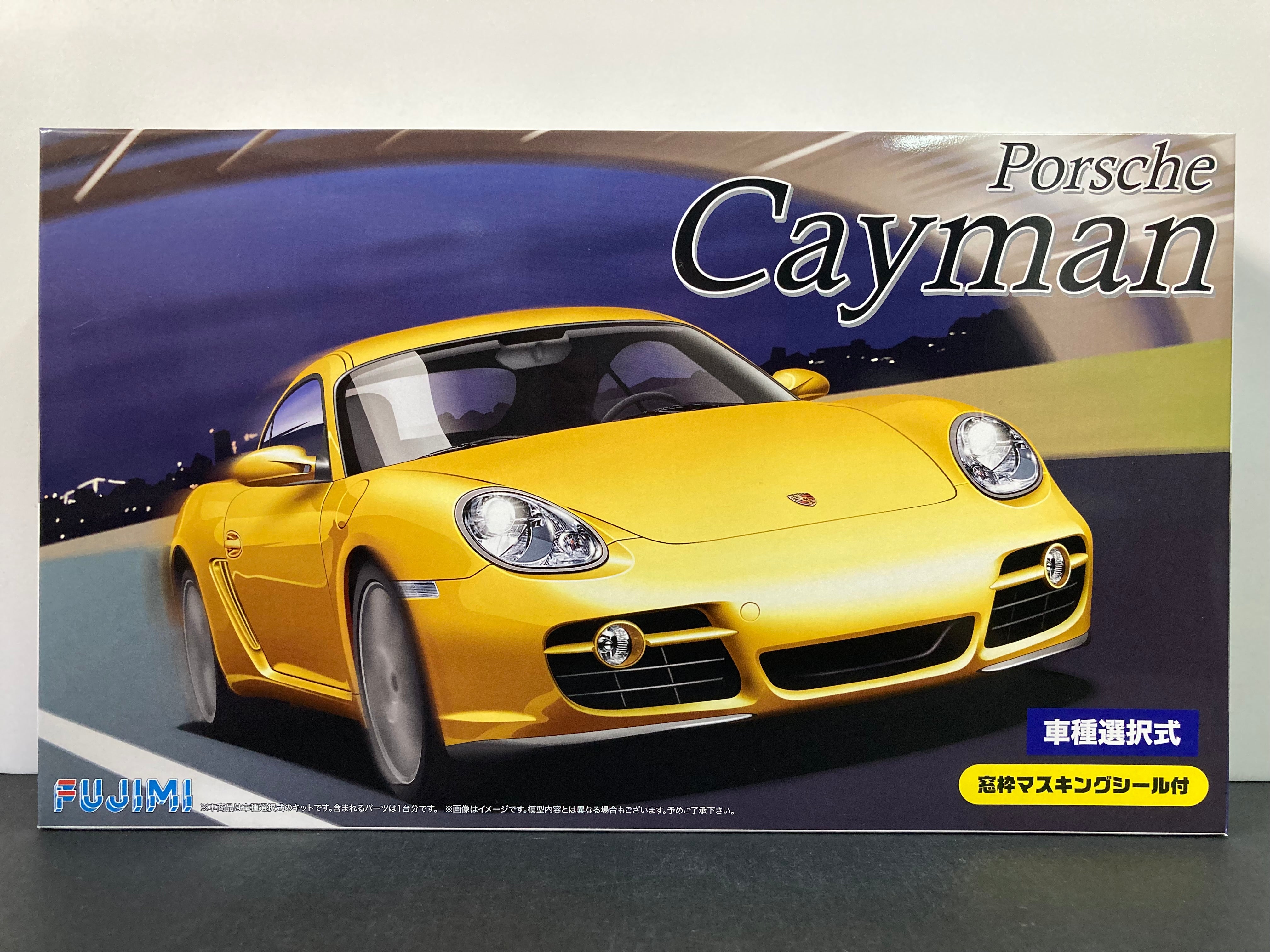 RS-20 Porsche Cayman/Cayman S 987 with Window frame masking stickers