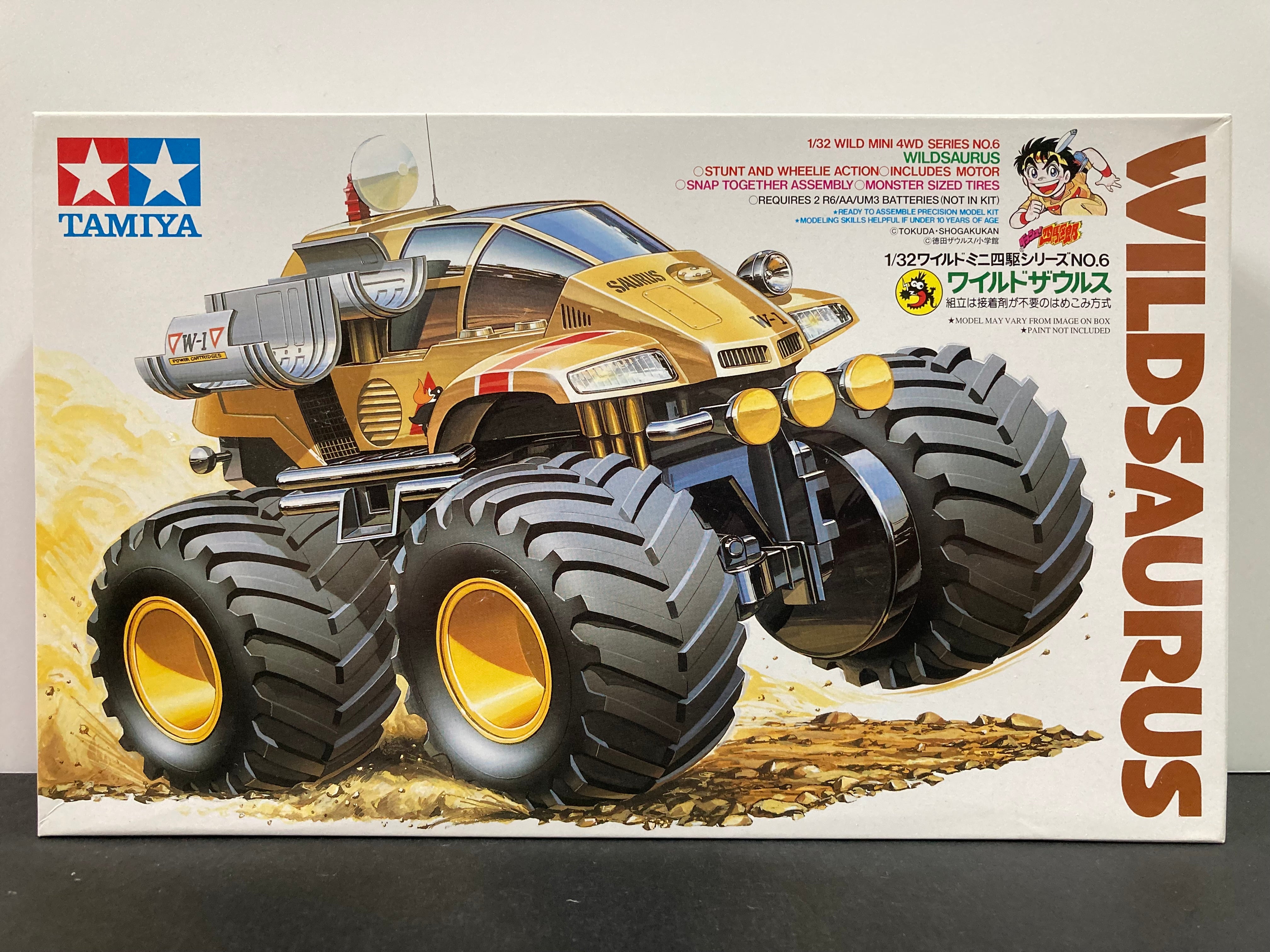 [17006] Dash-W1 Wild Saurus