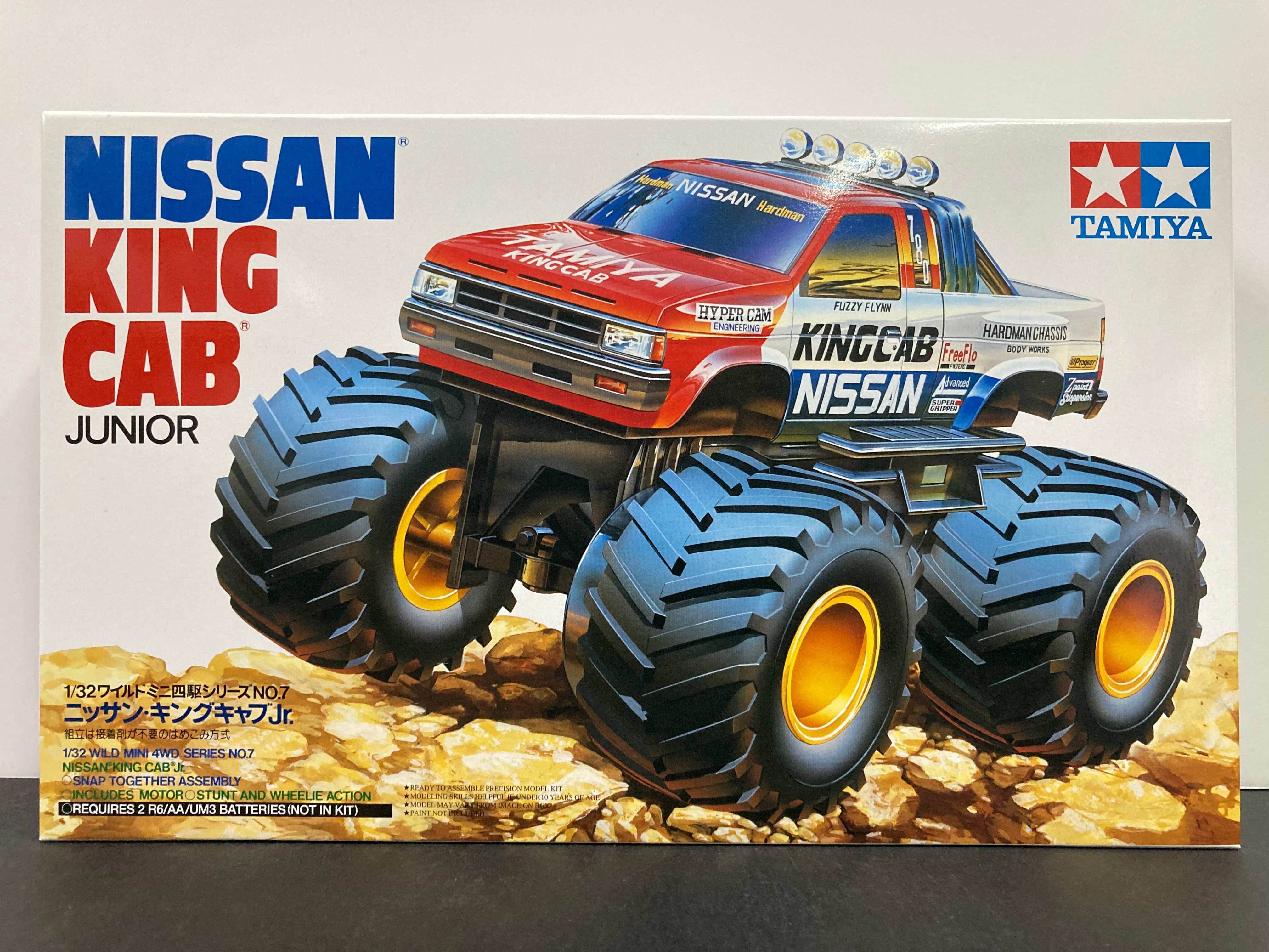 [17007] Nissan King Cab Junior - Year 1985 Ninth Generation Nissan Dat
