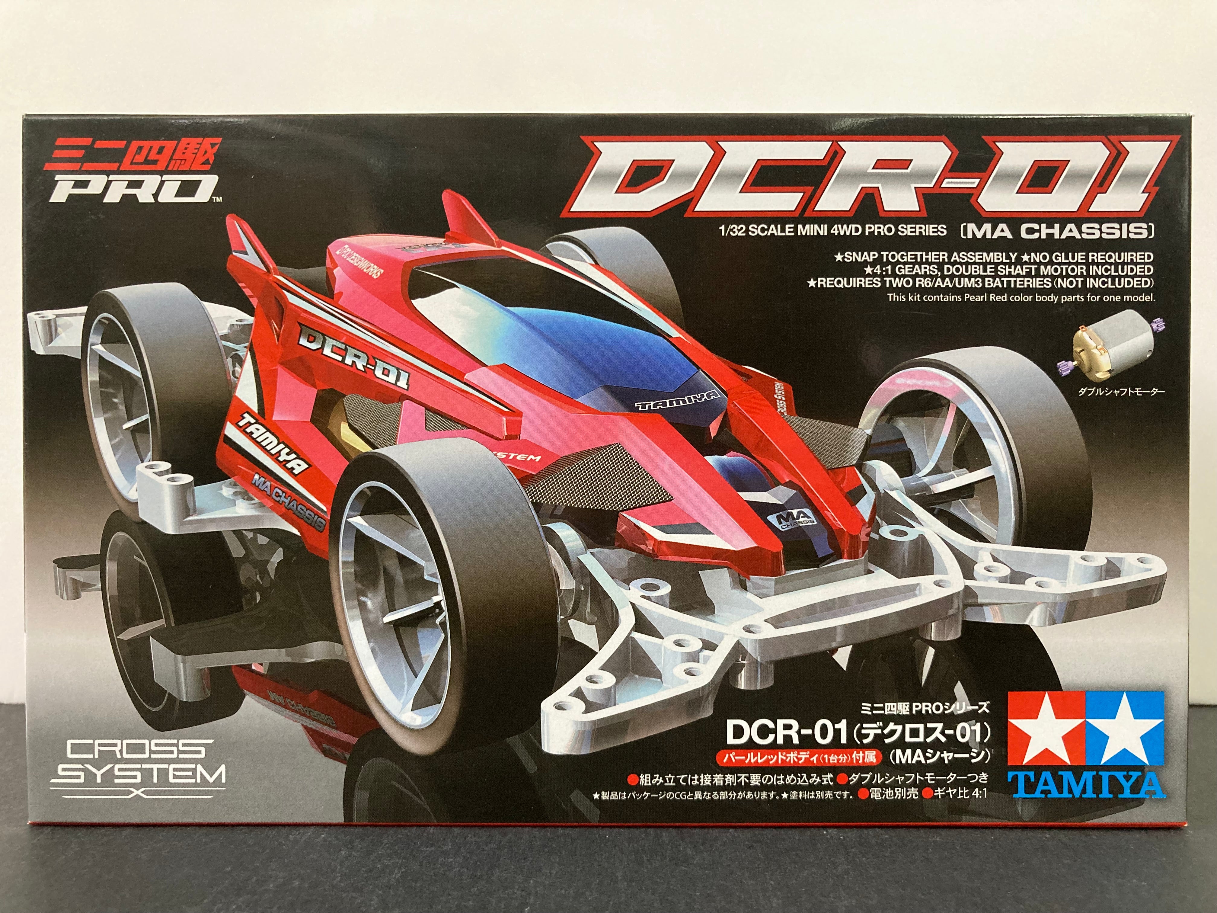 [18646] DCR-01 by PDC Designworks (MA Chassis)