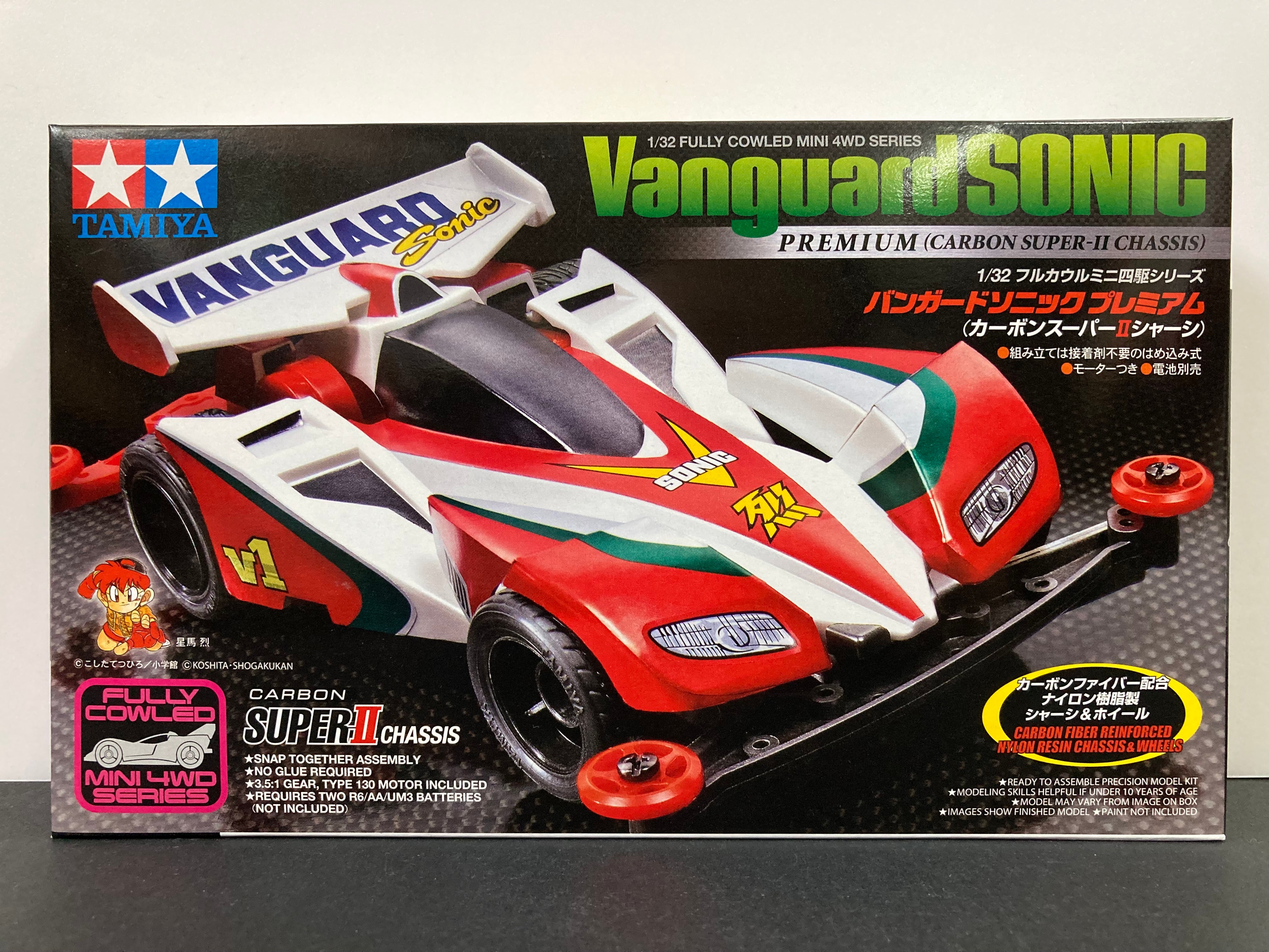 [19435] Vanguard Sonic ~ Premium Version (Carbon Super-II Chassis) [星馬