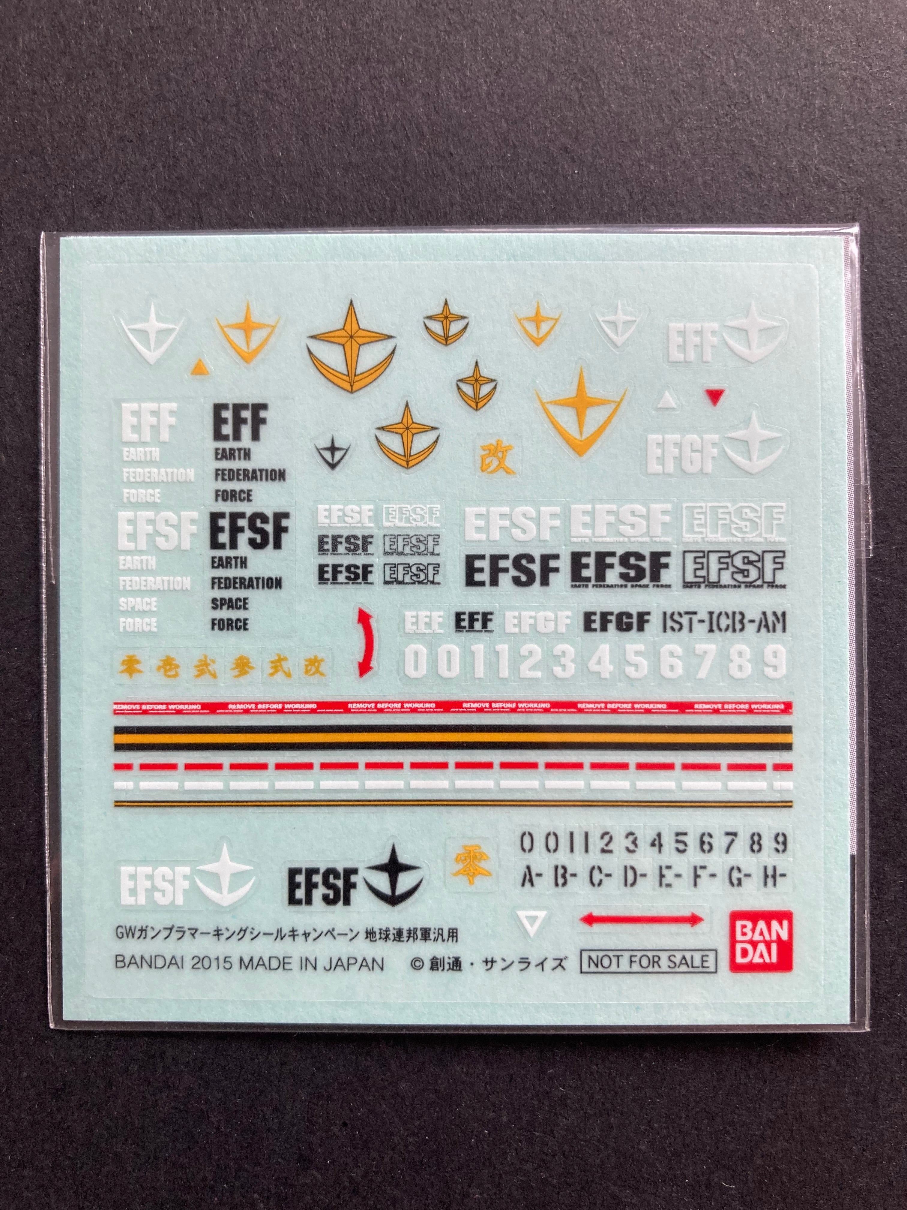 GW Gunpla Marking Sticker Campaign 2015 - Special Marking Sticker Eart