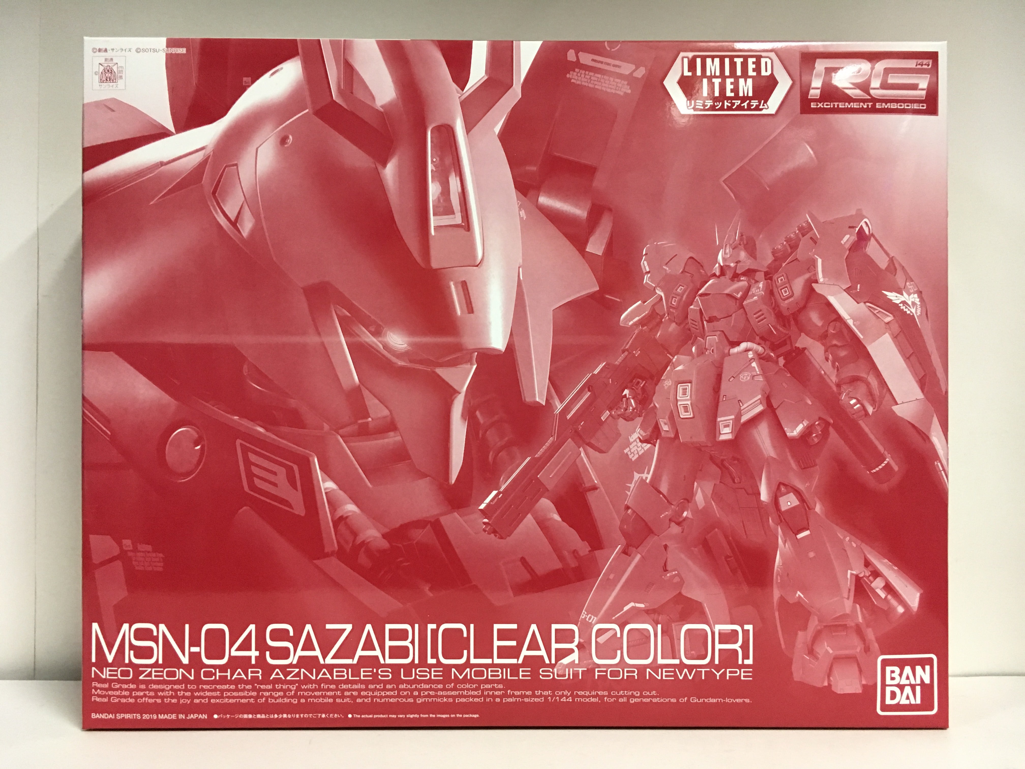 RG 1/144 MSN-04 Sazabi Clear Color Version Neo Zeon Char Aznable's Use