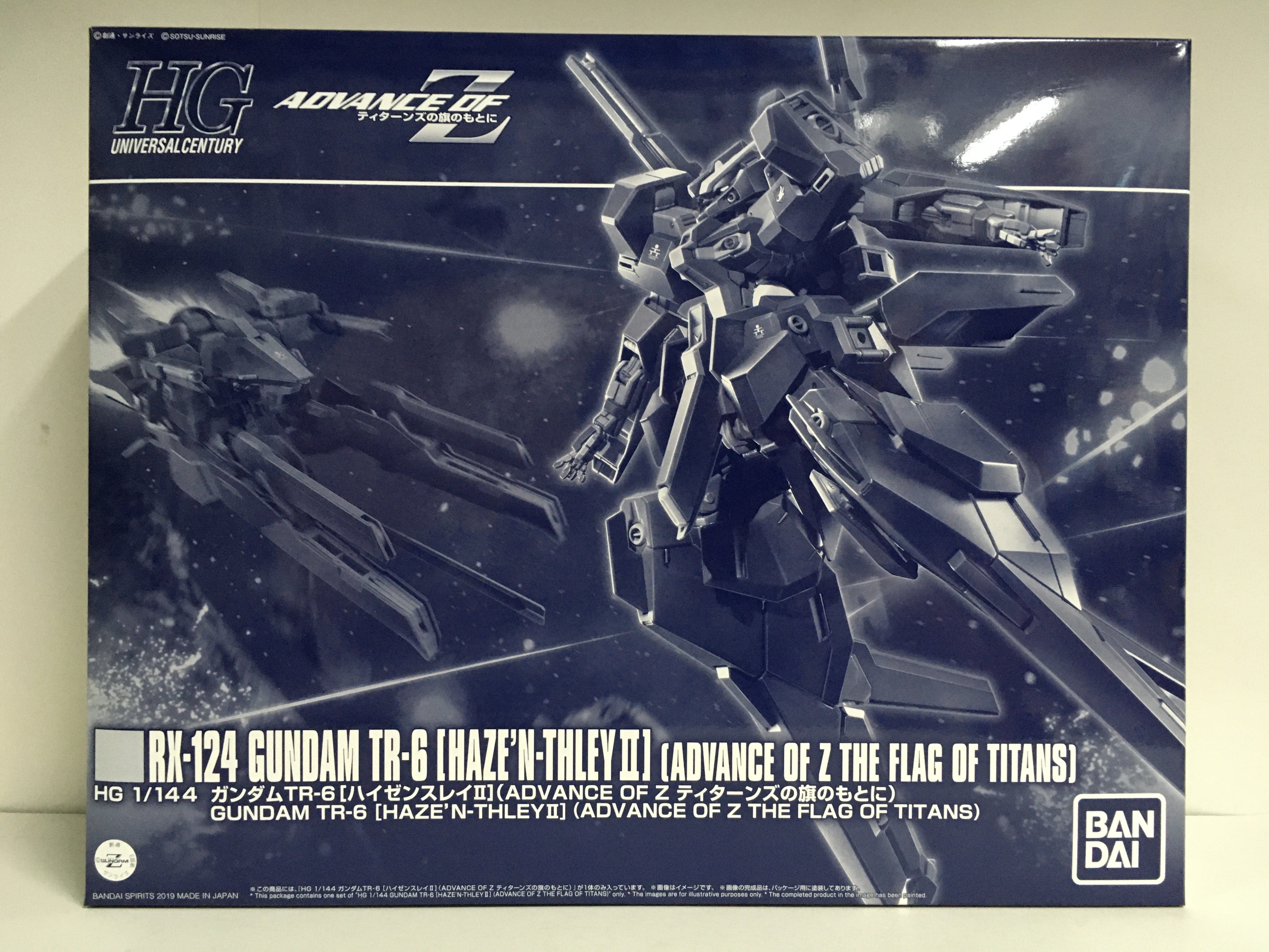HGUC 1/144 RX-124 Gundam TR-6 [Haze'n-thley II] (Advance of Z The Flag