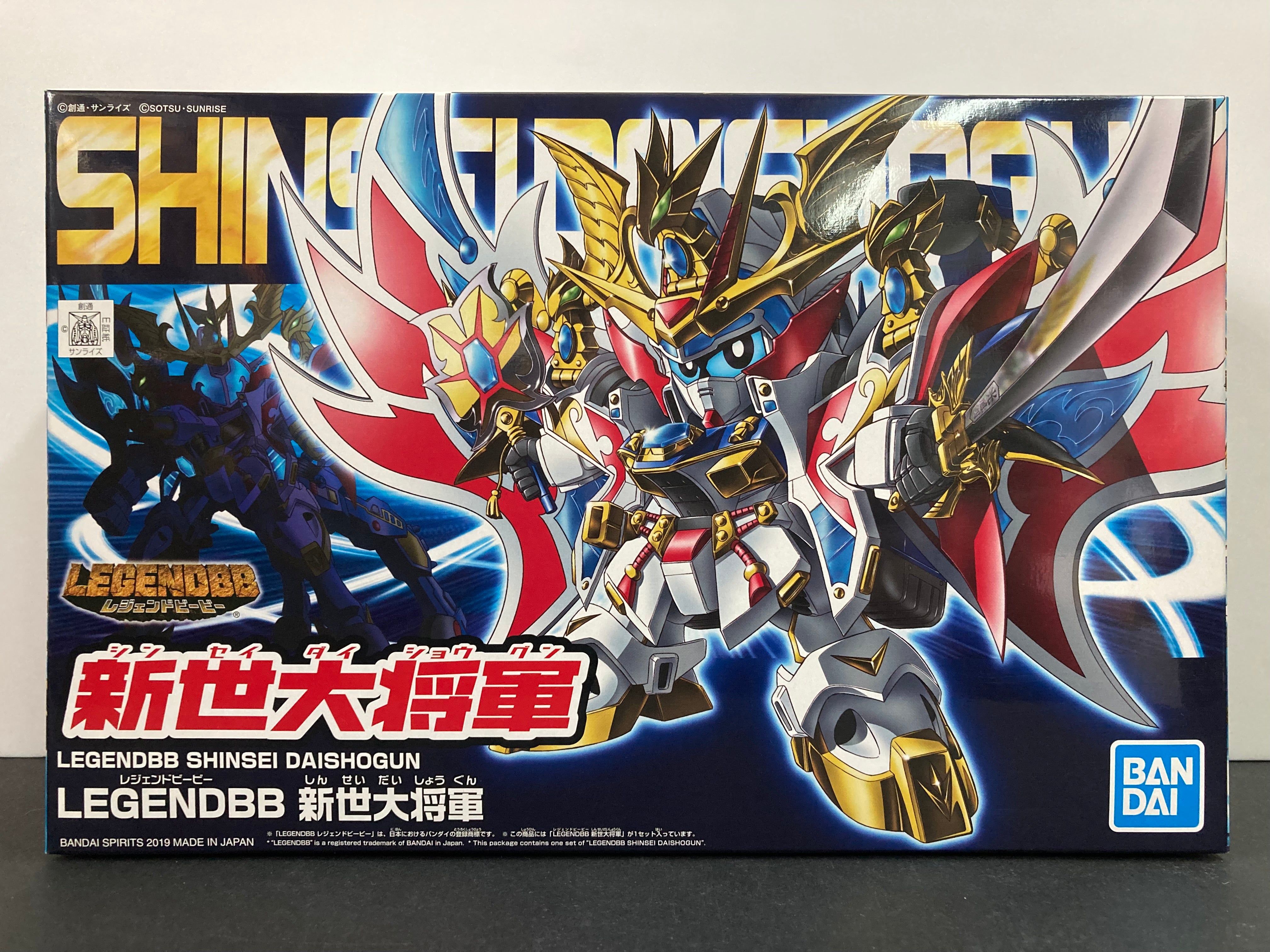 SD BB Senshi LegendBB Shinsei Daishogun ~ Shin SD Sengokuden Densetsu