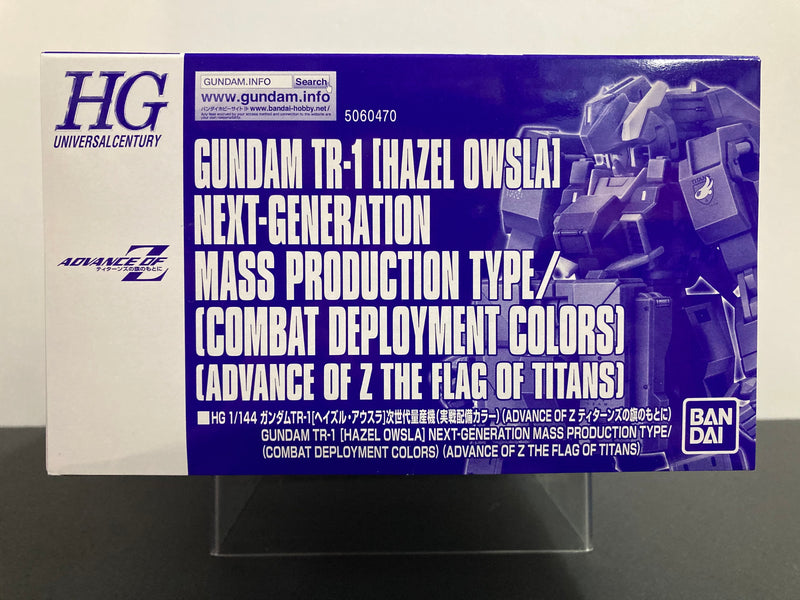 HGUC 1/144 RX-121-2 Gundam TR-1 [Hazel Owsla] Next-Generation Mass Pro