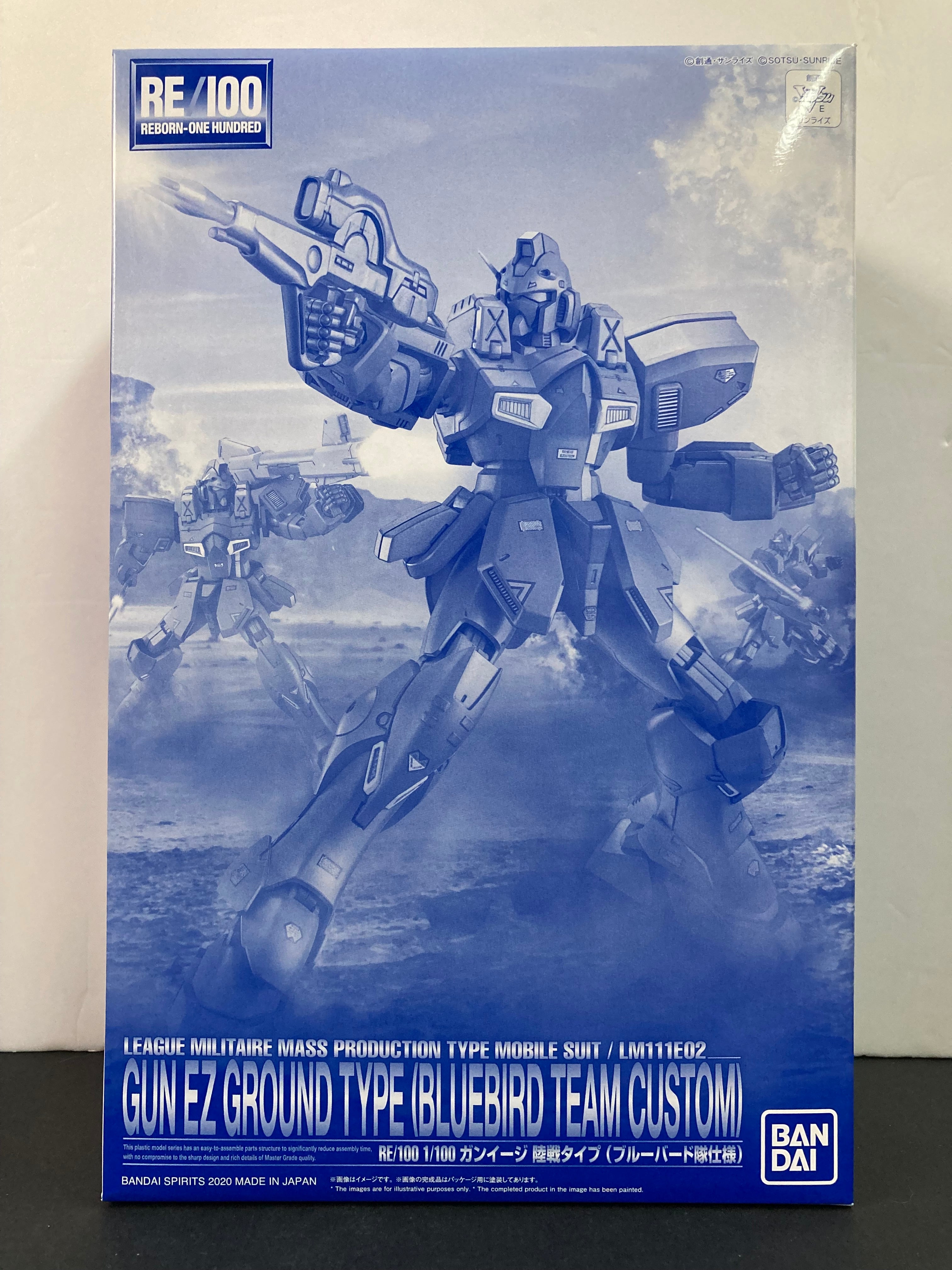 RE 1/100 Gun EZ Ground Type (Bluebird Team Custom) League Militaire Ma