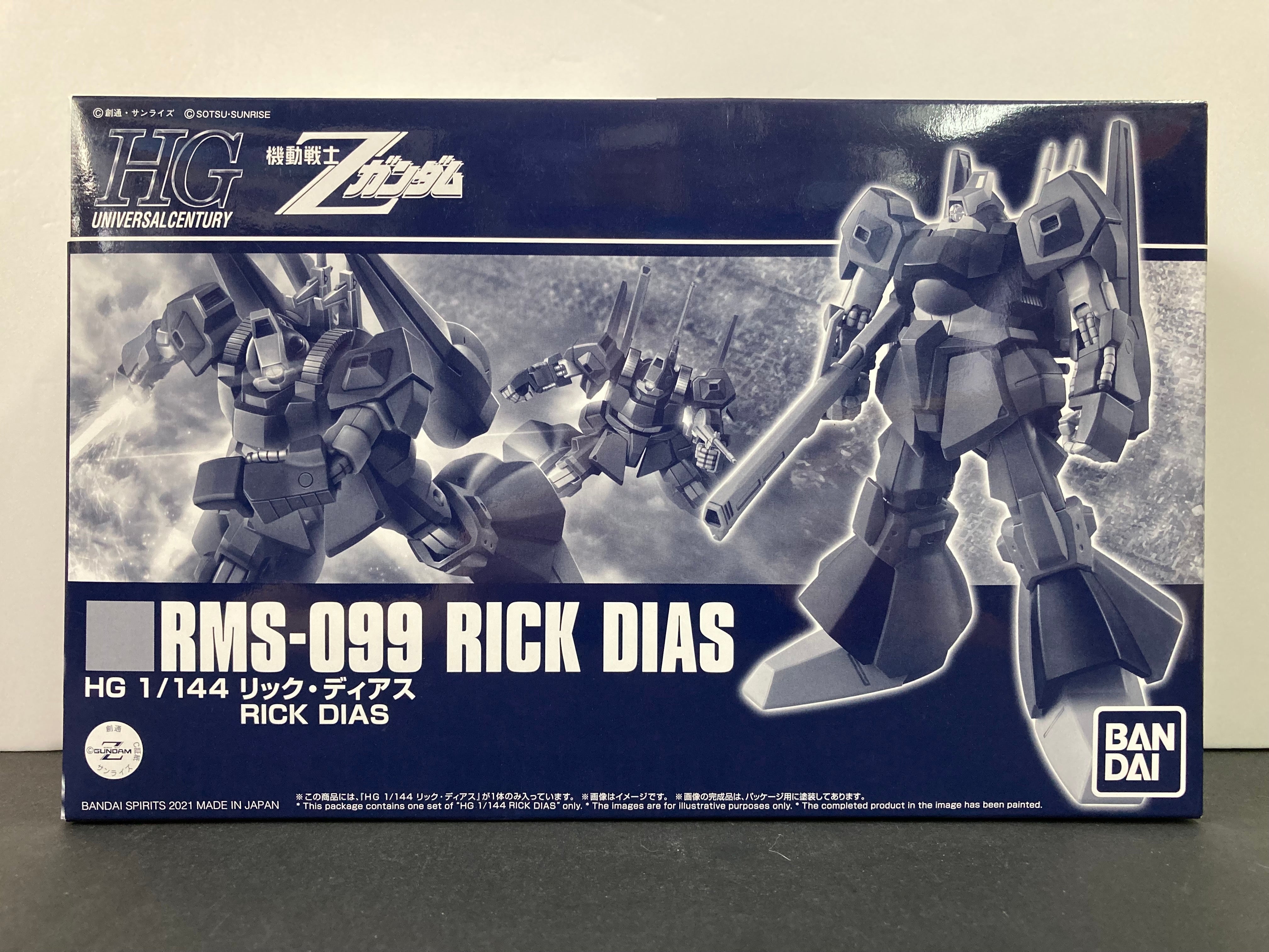 HGUC 1/144 RMS-099 Rick Dias