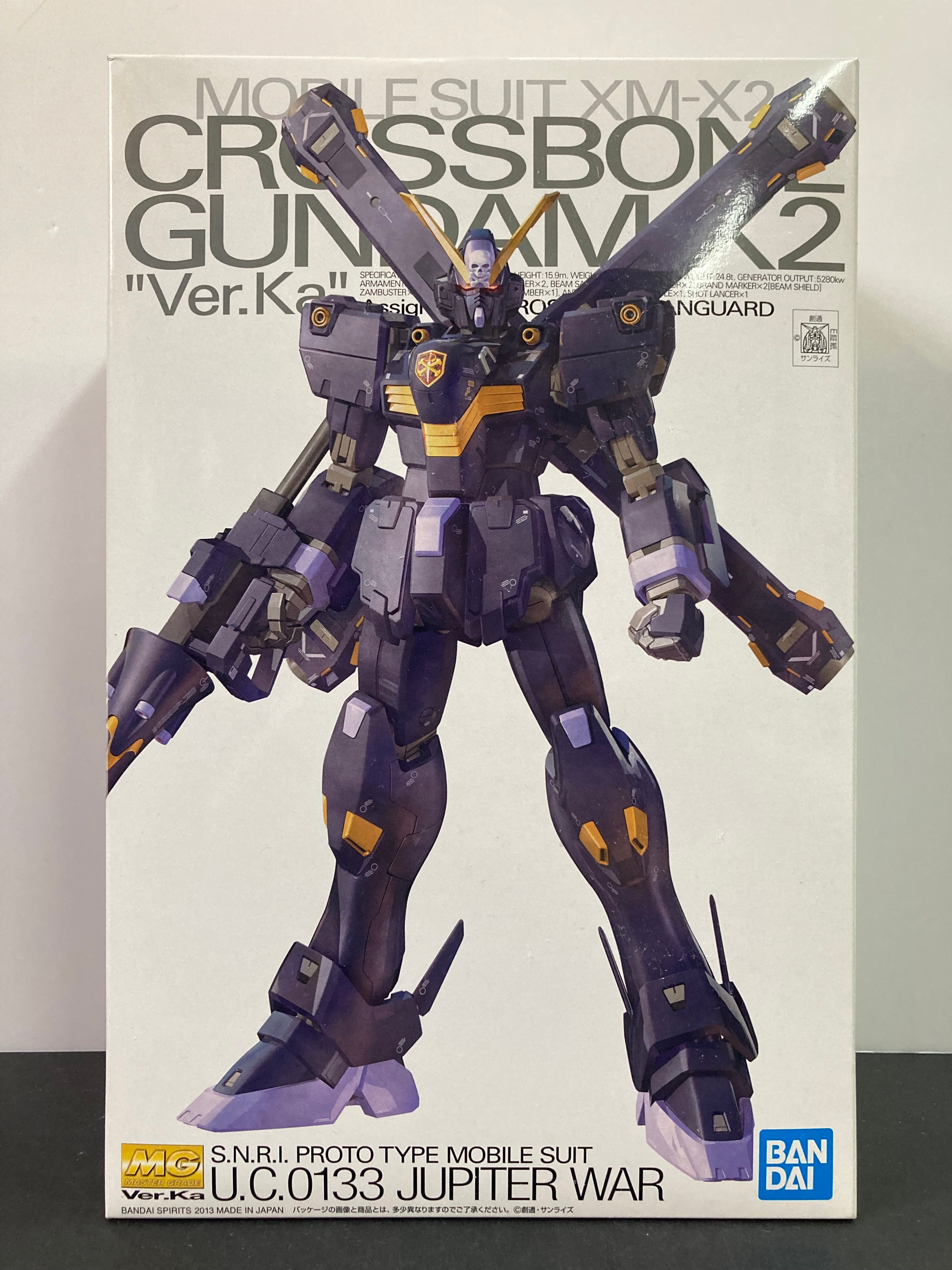 MG 1/100 Mobile Suit XM-X2 Crossbone X2 S.N.R.I. Prototype Mobile Suit