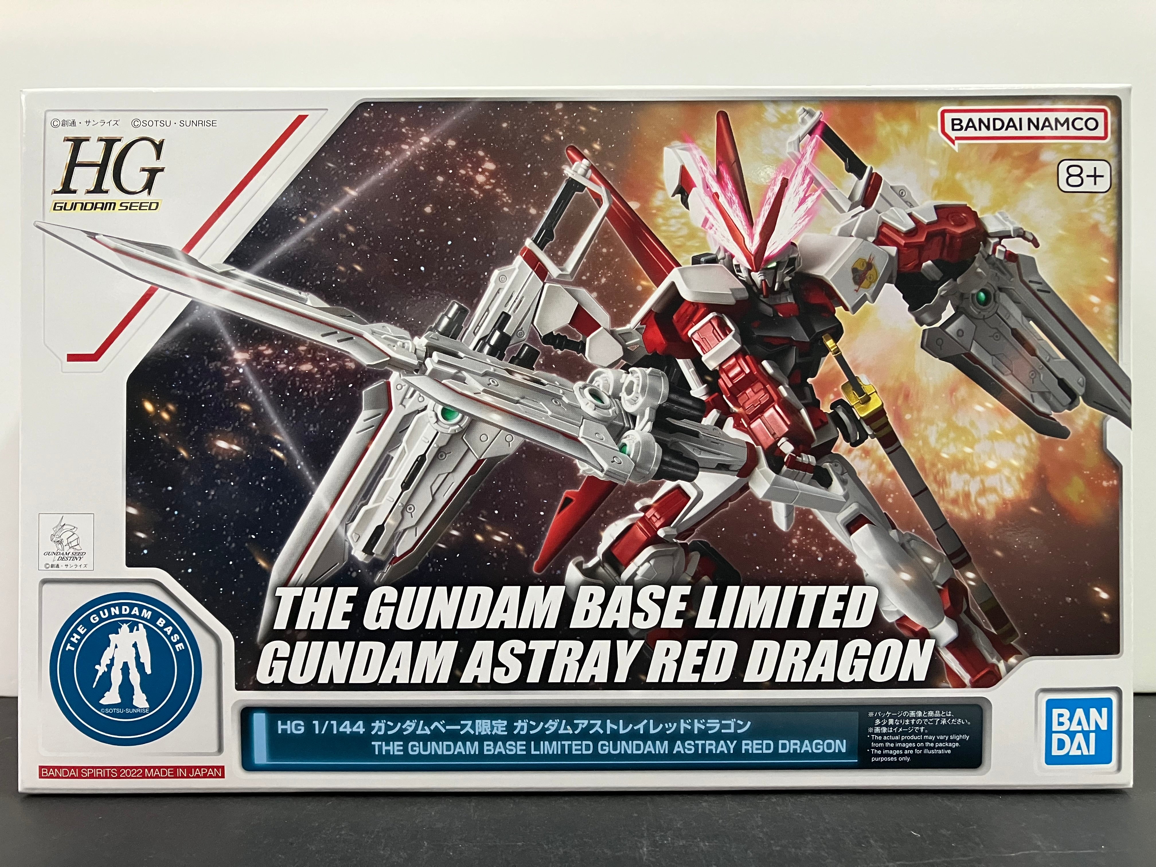 HG 1/144 Gundam Astray Red Dragon Lowe Guele's Use Mobile Suit MBF-P02