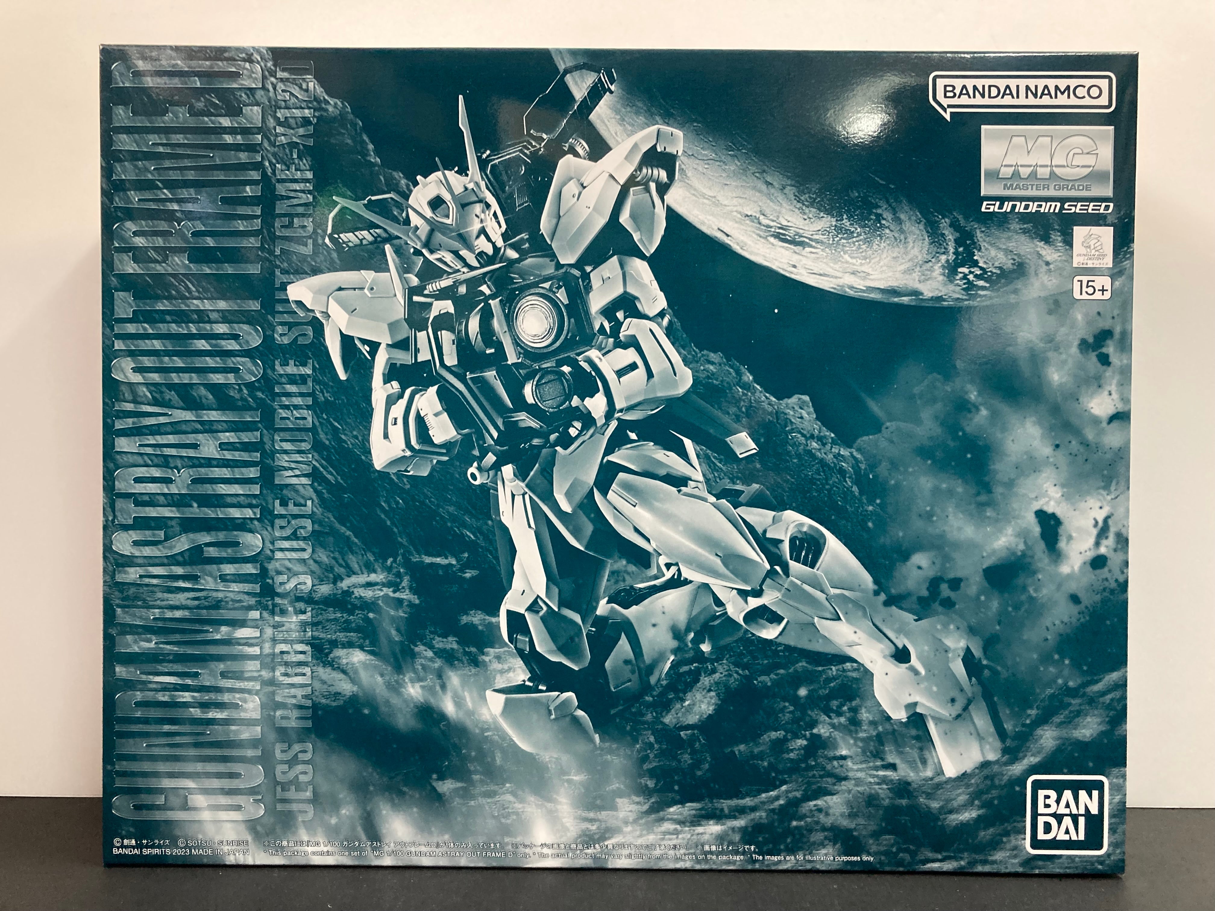 MG 1/100 Gundam Astray Out Frame D Jess Rabble's Use Mobile Suit ZGMF-