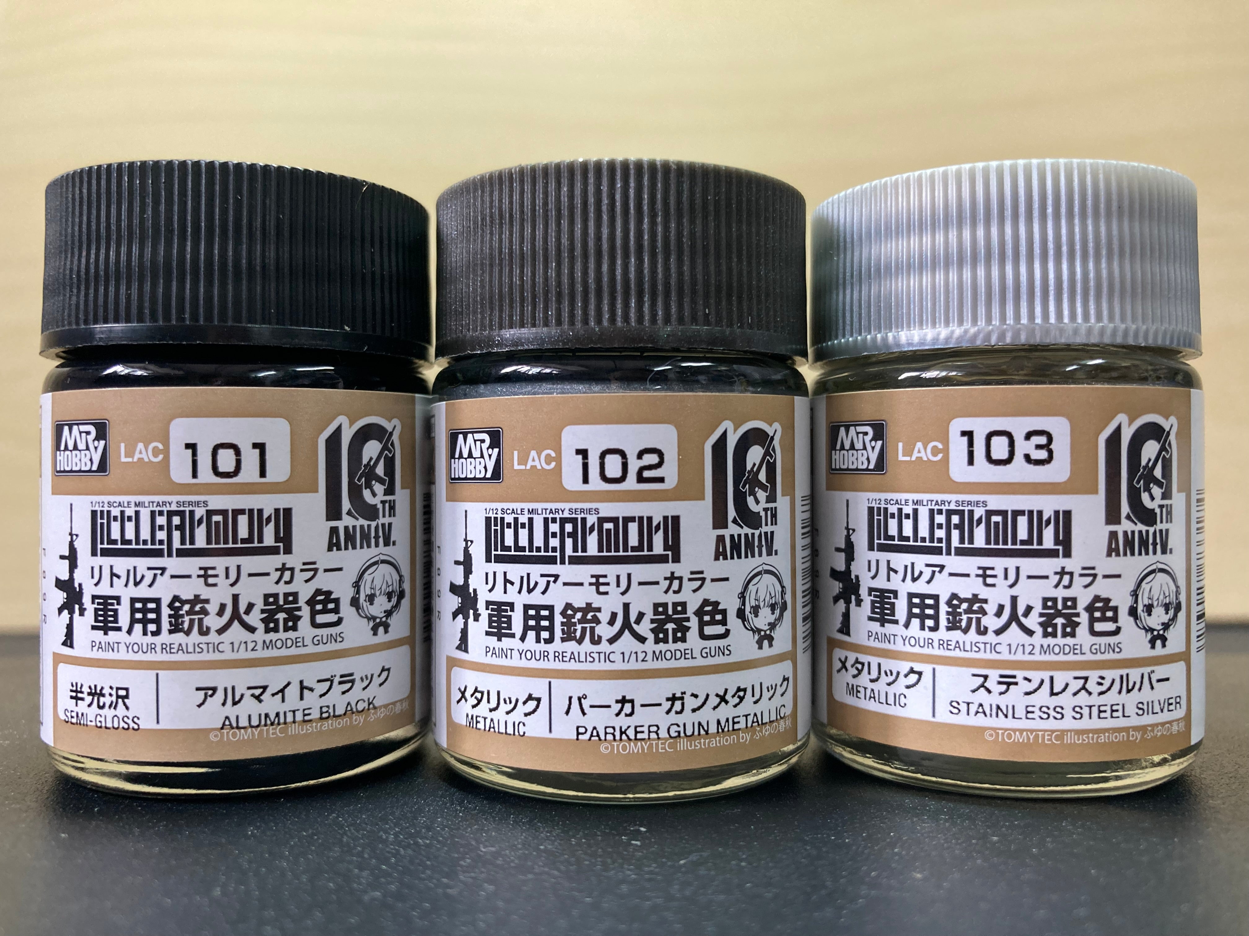 Mr. Color Little Armory 10th Anniversary Colors ~ 軍事模型槍械專用色 LAC101 - L