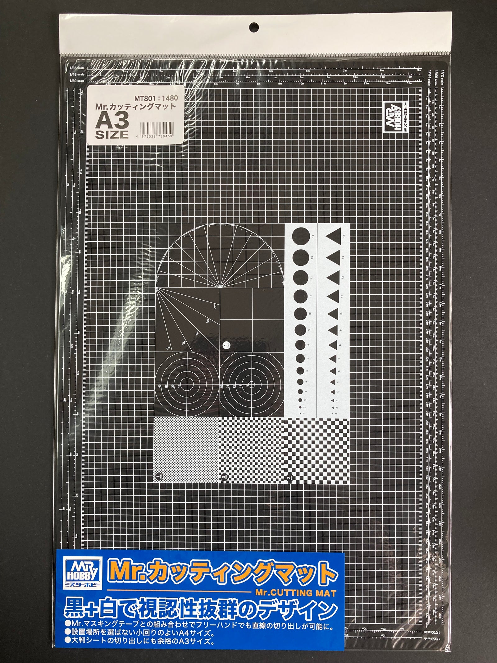 Mr. Cutting Mat A3 Size