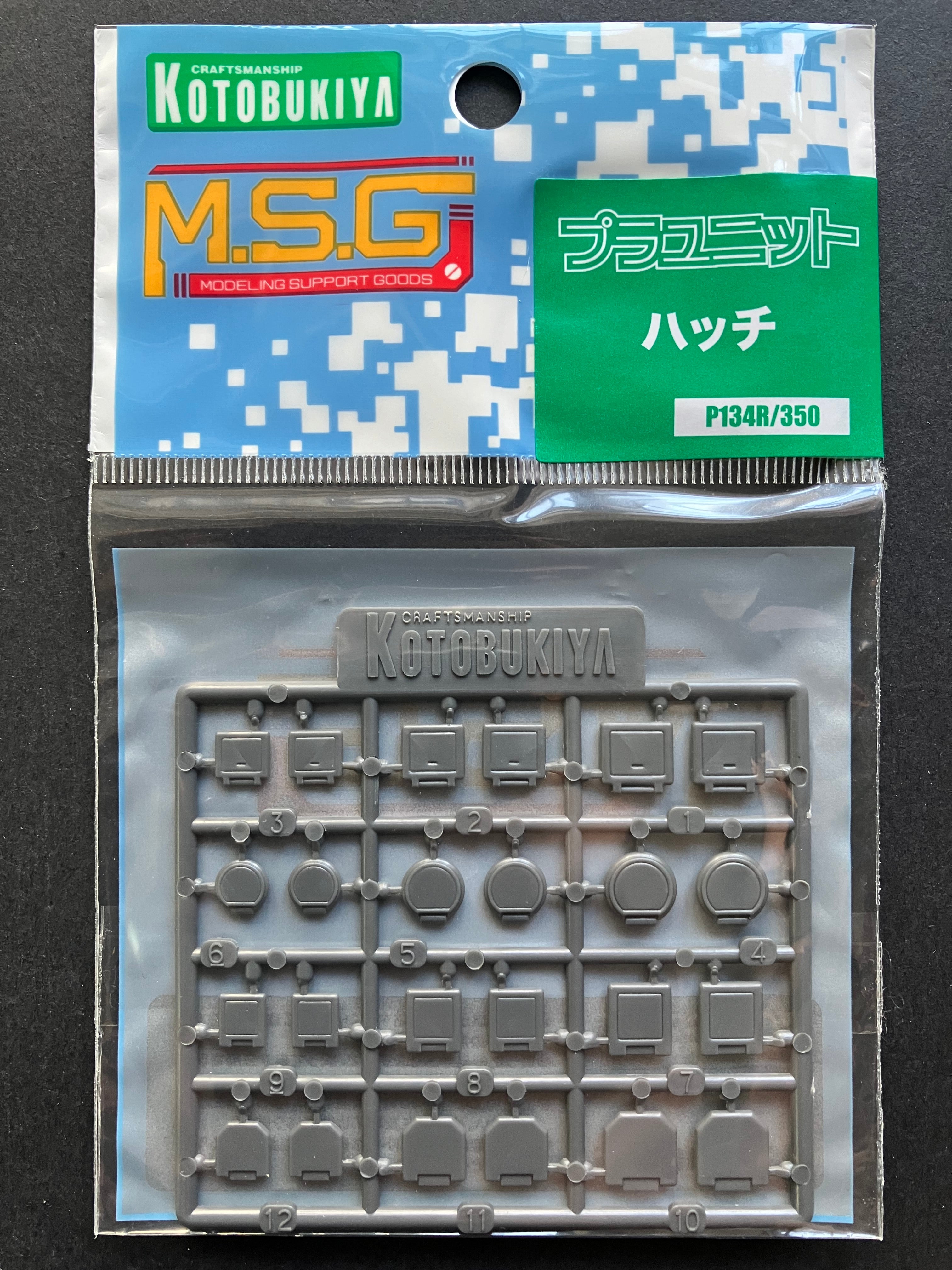 プラユニット PLA Unit: Hatch P134R