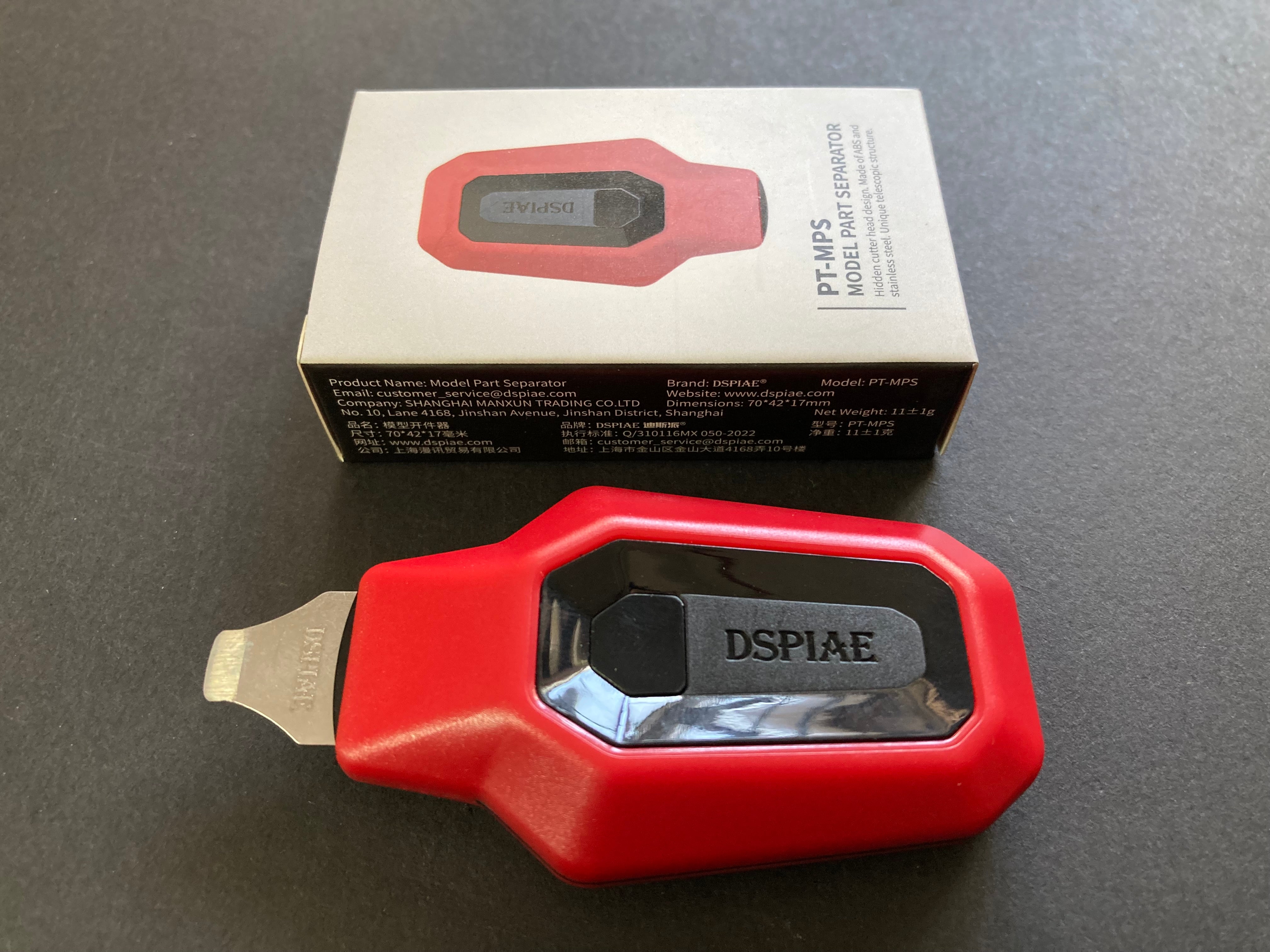 Model Part Separator 按壓式模型開件器 PT-MPS