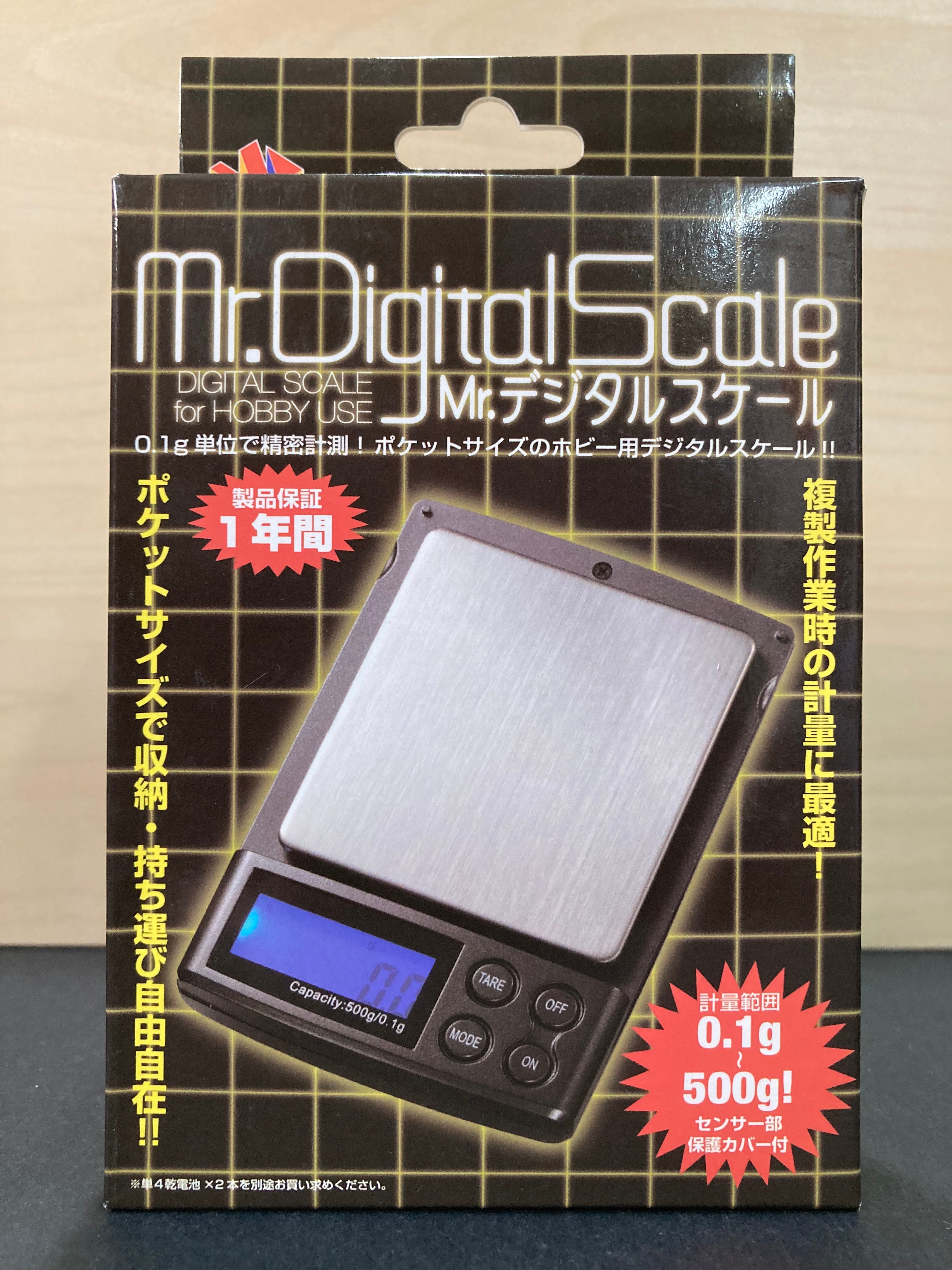 Mr. Digital Scale 高精度電子磅 [衡量矽和樹脂比率]