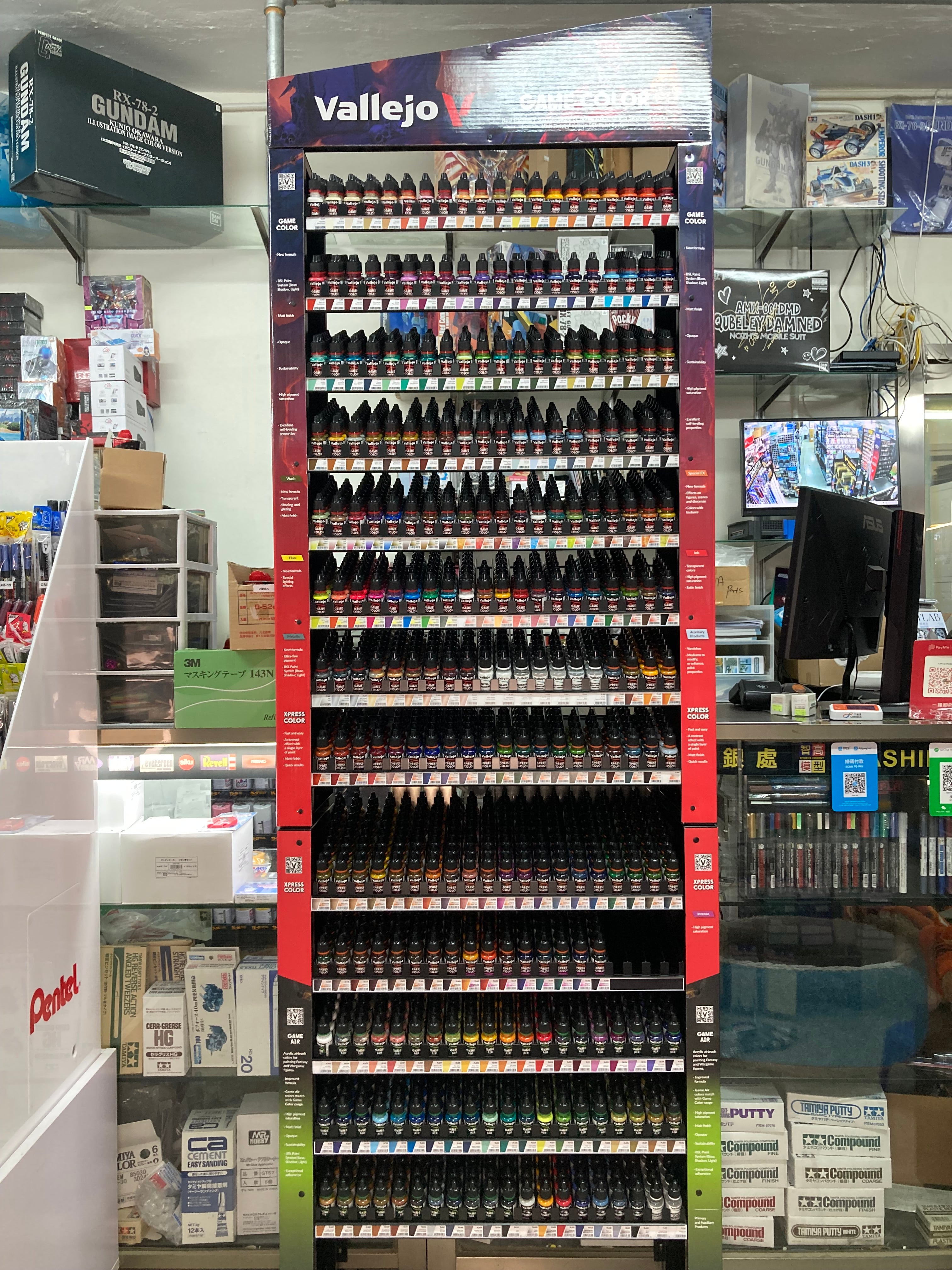 Xpress Color & New Intense Series - New Range 速塗色彩 激越系列 18 ml