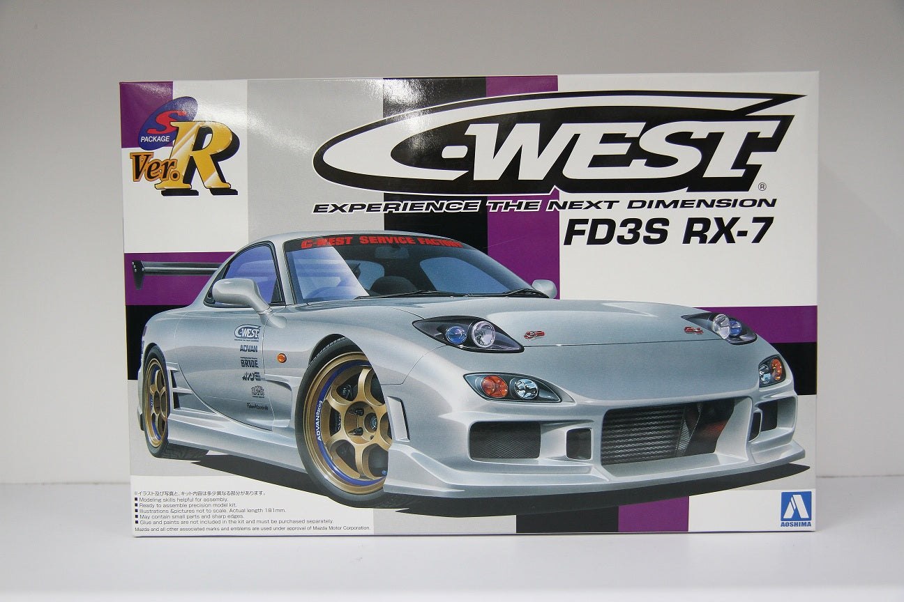 S-Package Version R No. 70 Mazda RX-7 FD3S C-West N1 Version