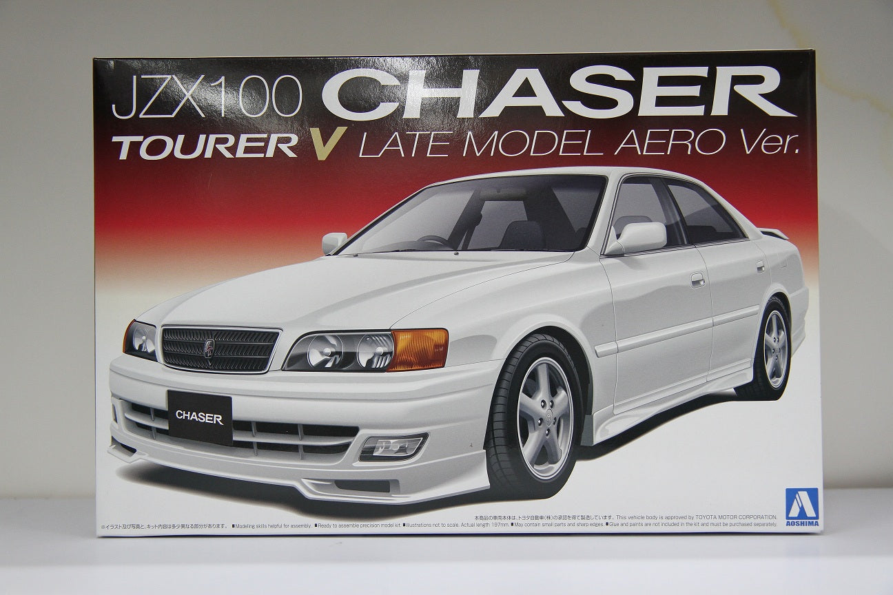 The Best Car GT Series No. 54 Toyota Toyota Chaser Tourer V JZX100 Kou