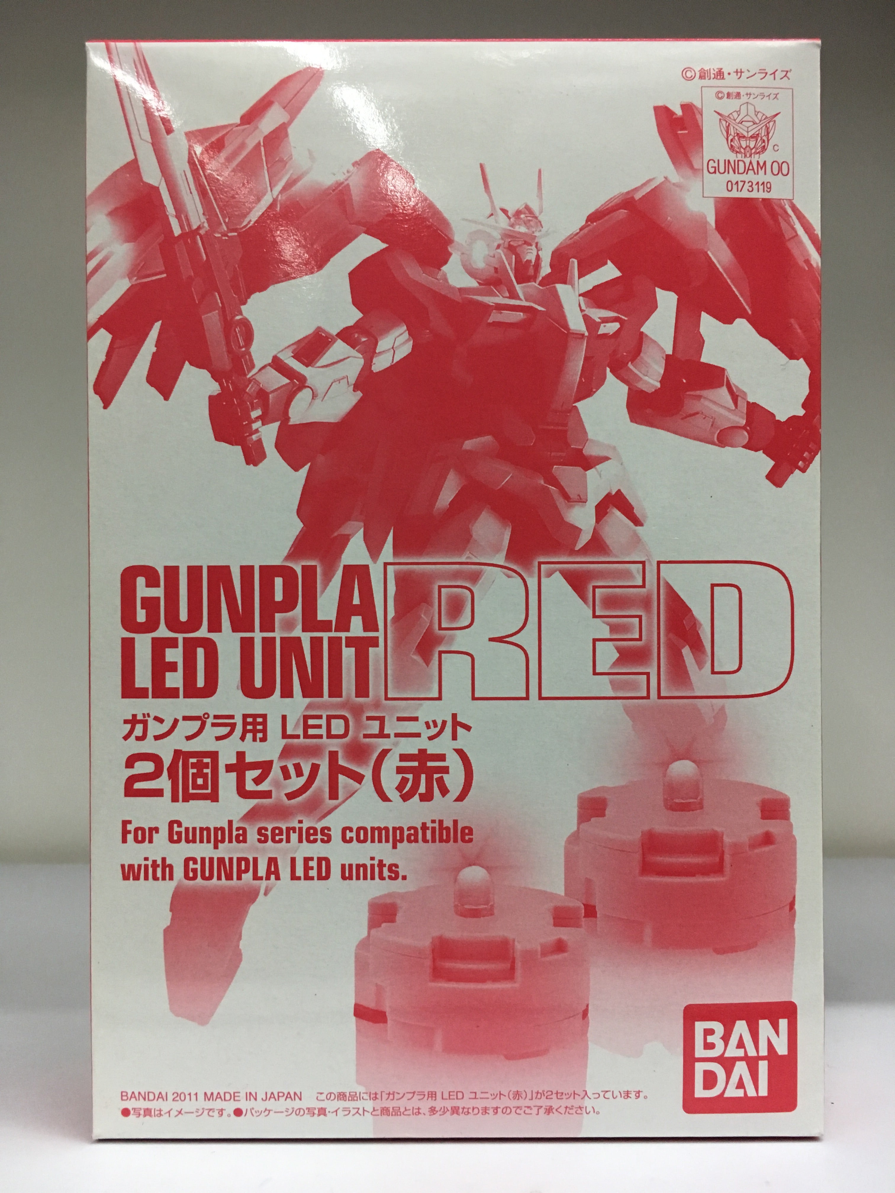 MG 1/100 Gunpla LED Unit [Red]