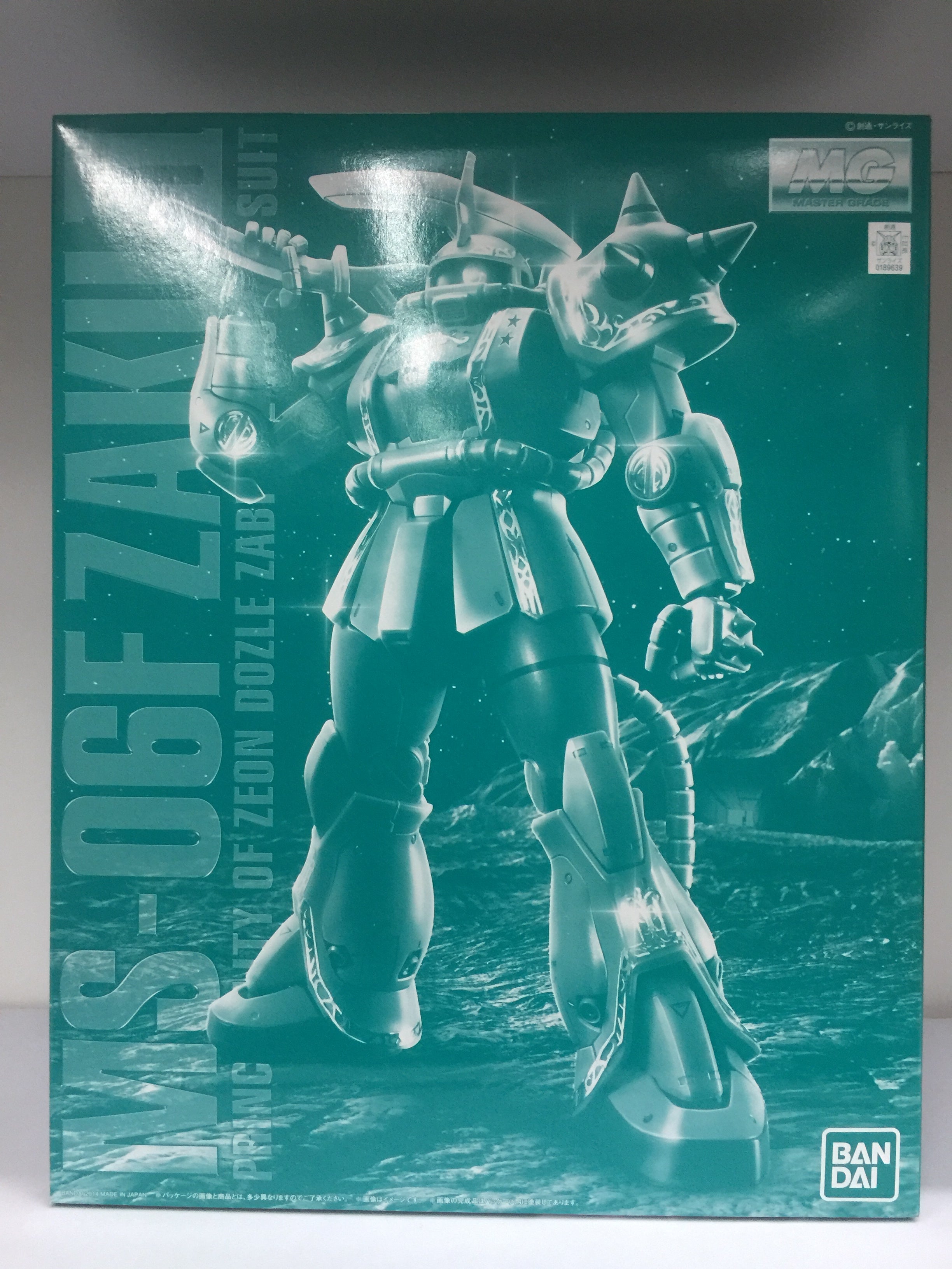 MG 1/100 MS-06F Zaku II Principality of Zeon Dozle Zabi Use Mobile Sui
