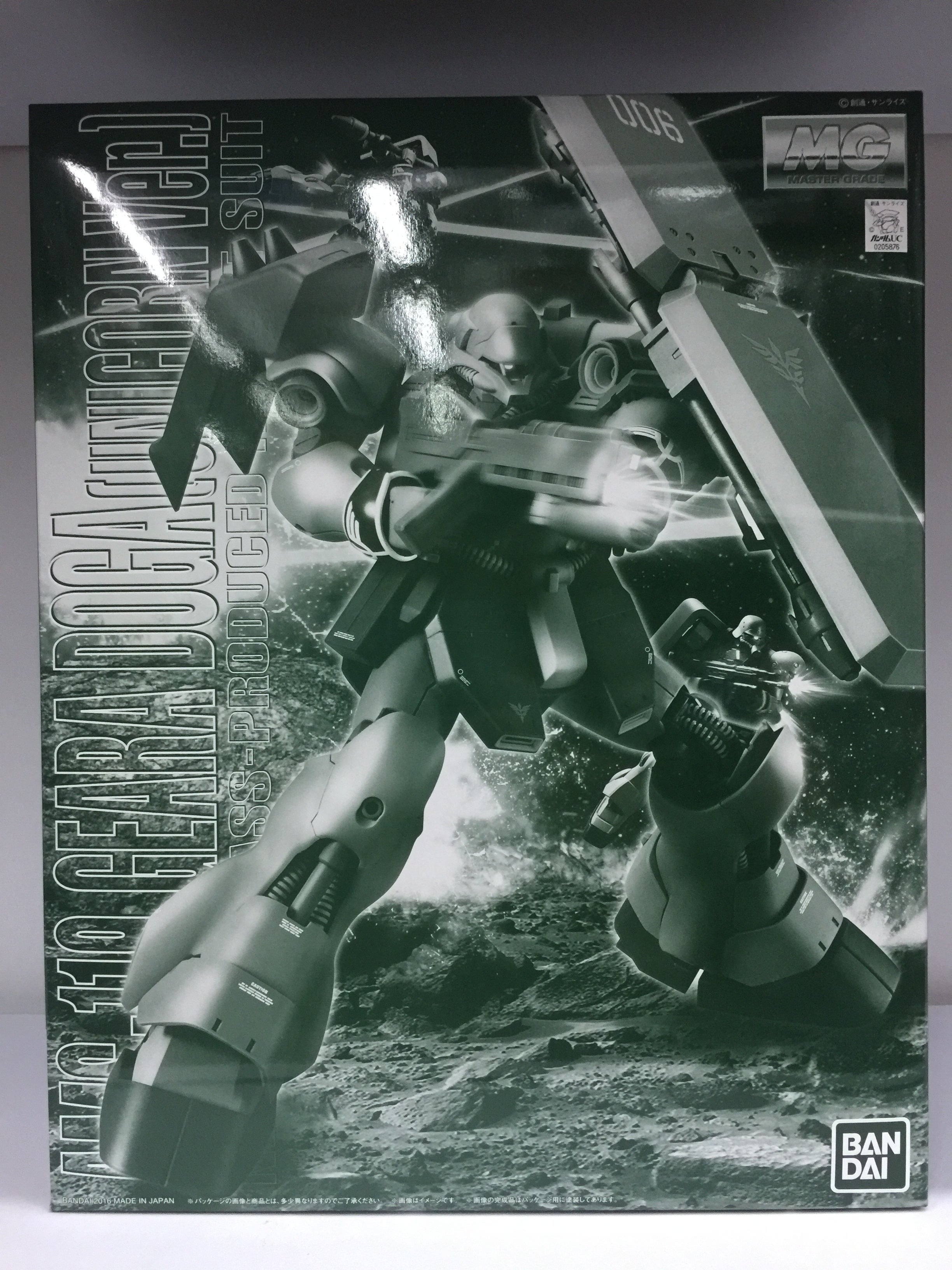 MG 1/100 AMS-119 Geara Doga (Unicorn Version) Neo Zeon Mass-Produced M