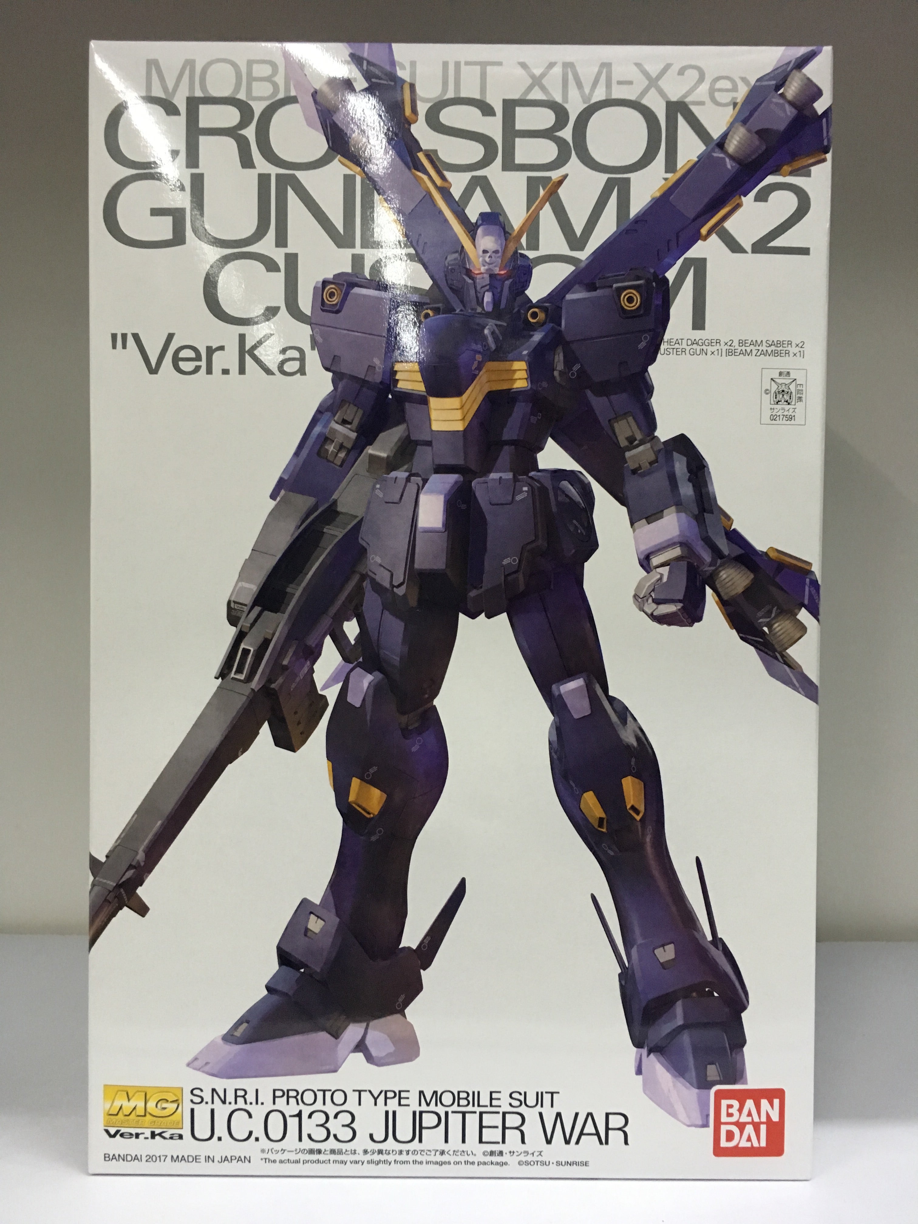 MG 1/100 Mobile Suit XM-X2ex Crossbone Gundam X2 Custom S.N.R.I. Proto