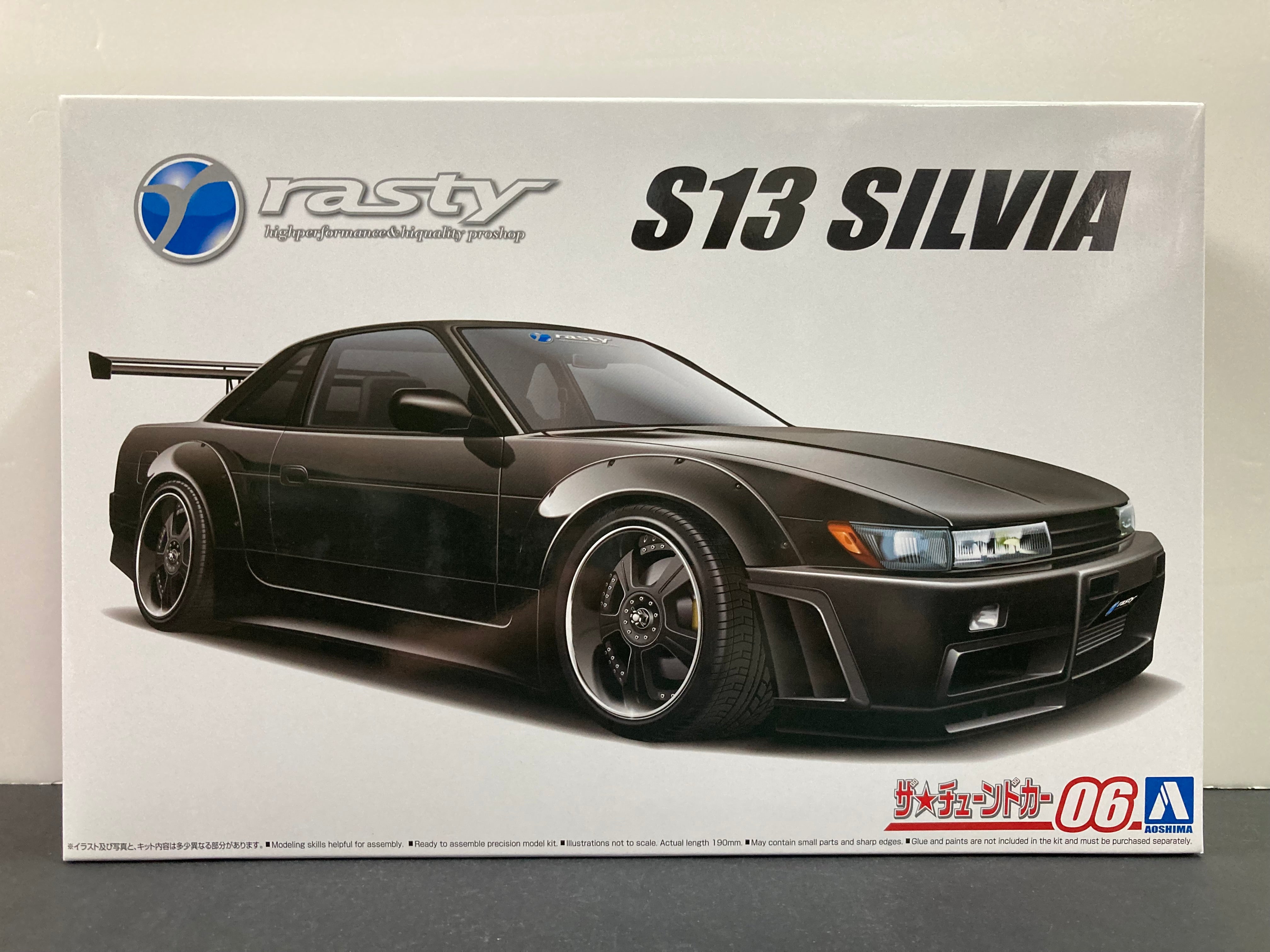 Tuned Car Series No. 06 Nissan Silvia S13 PS13 Rasty R-Spec Version