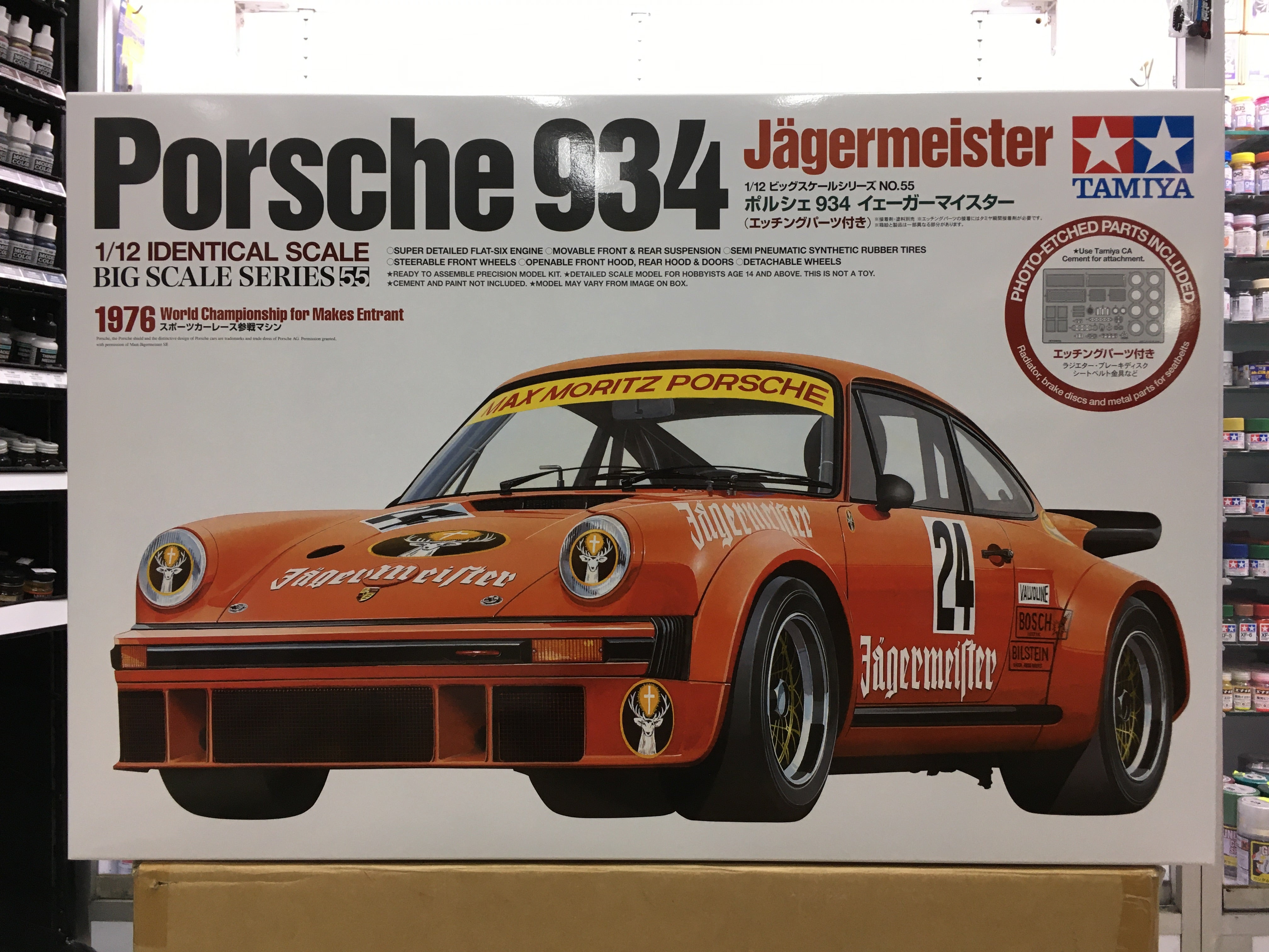 Tamiya 1/12 Big Scale Series No. 055 Porsche 934 Jagermeister - 1976 W
