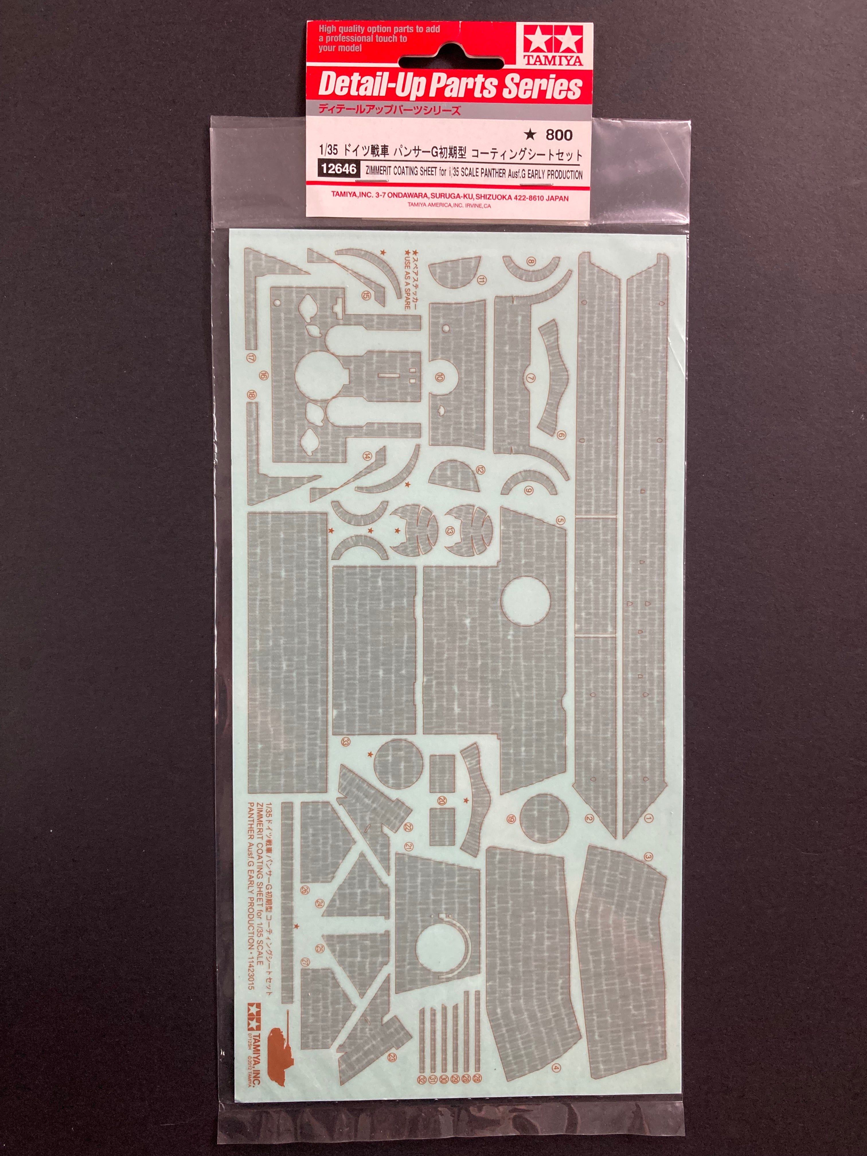 [12646] Zimmerit Coating Sheet for 1/35 Scale Panther Ausf.G Early Pro