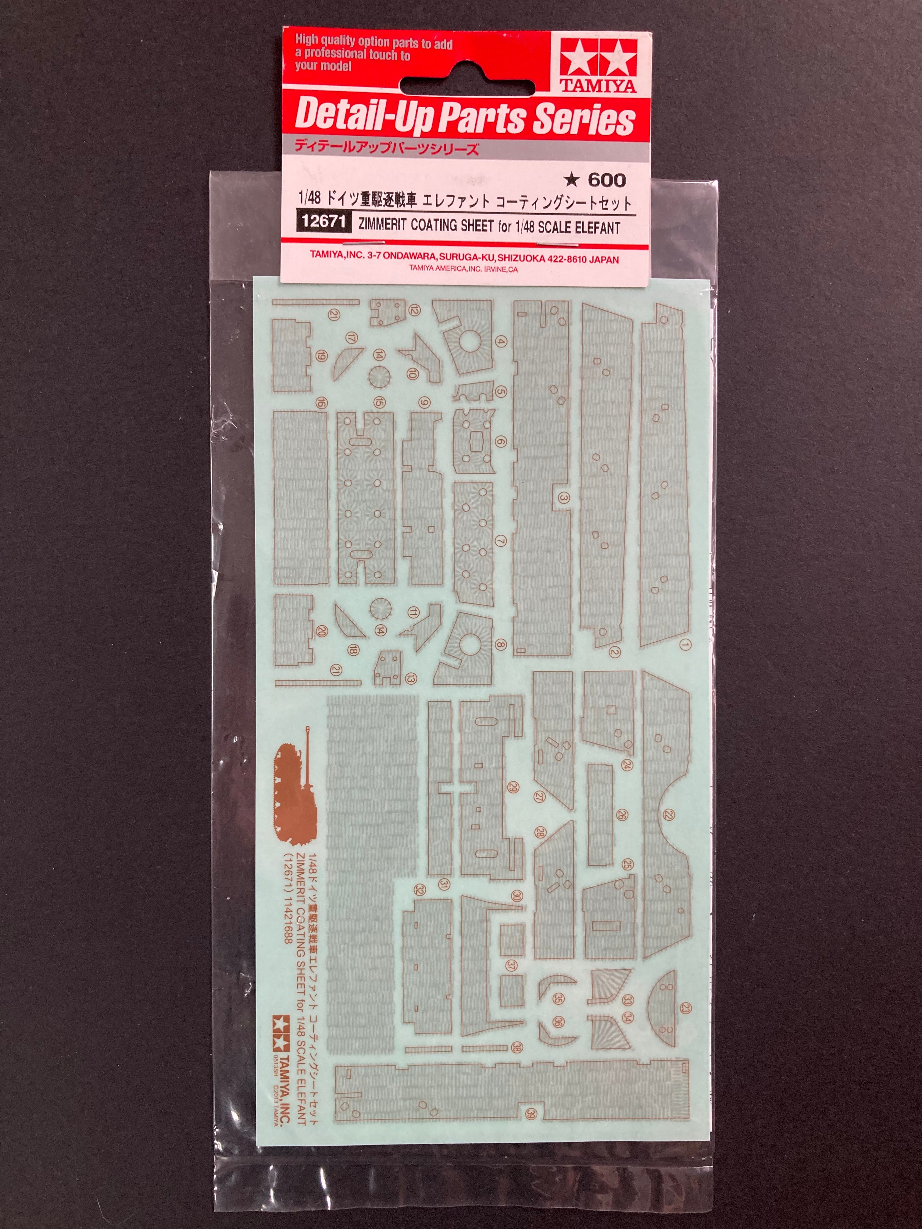 [12671] Zimmerit Coating Sheet for 1/48 Scale Elefant
