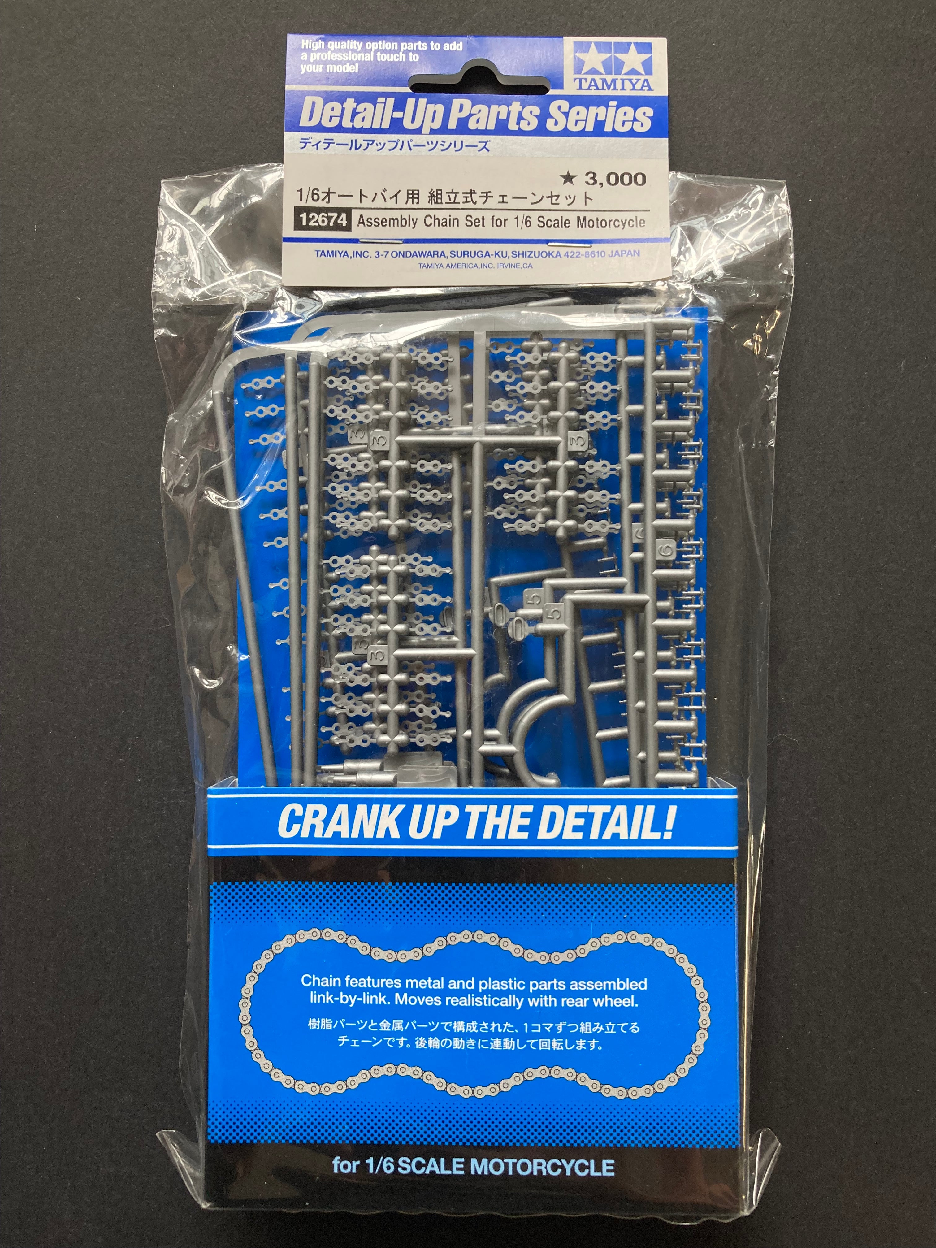 Assembly Chain Set for Tamiya 1/6 Scale Motorcycle