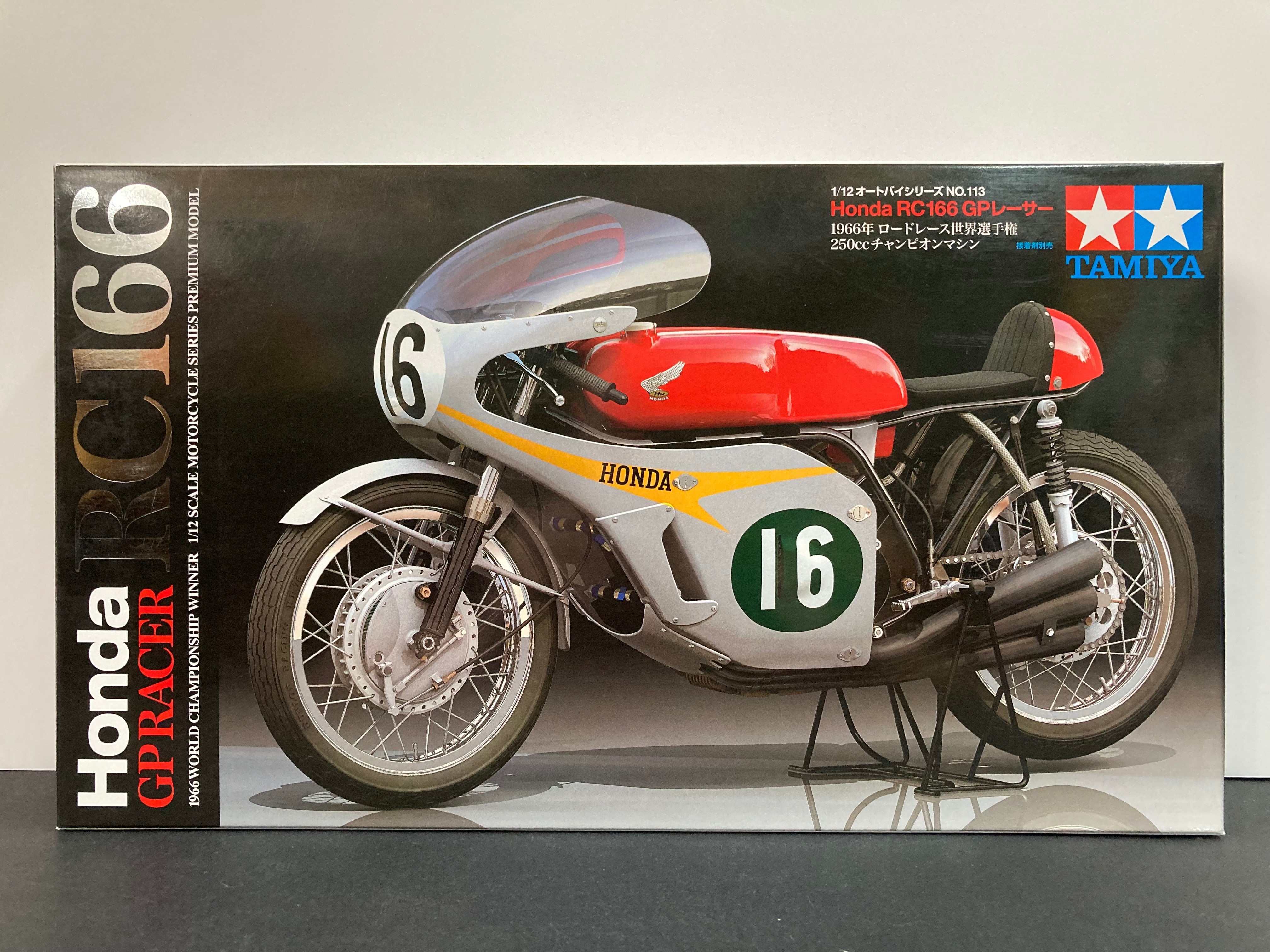 No. 113 Honda RC166 GP Racer ~ Year 1966 World Championship Winner Ver