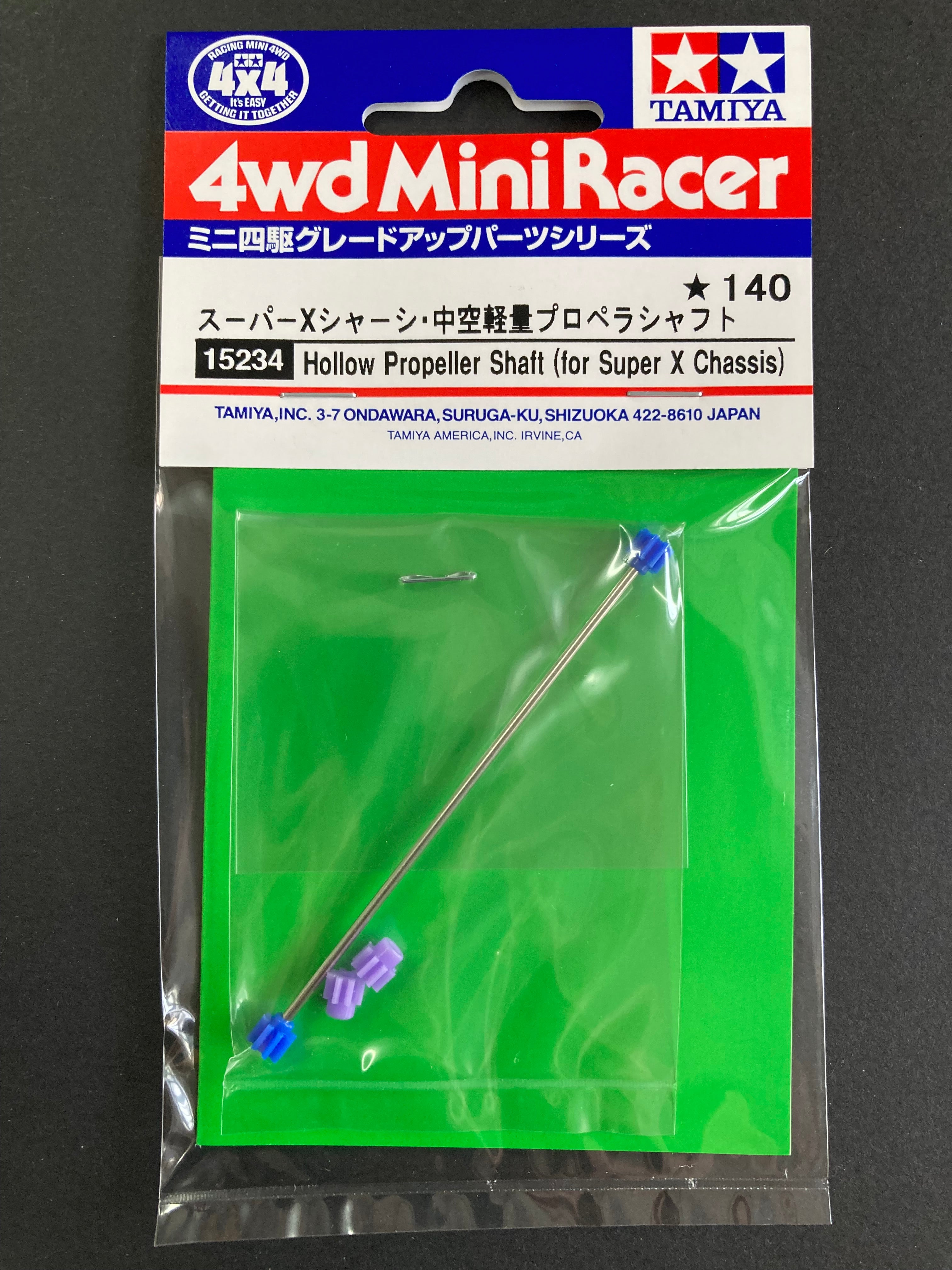 [15234] Hollow Propeller Shaft (For Super X Chassis)