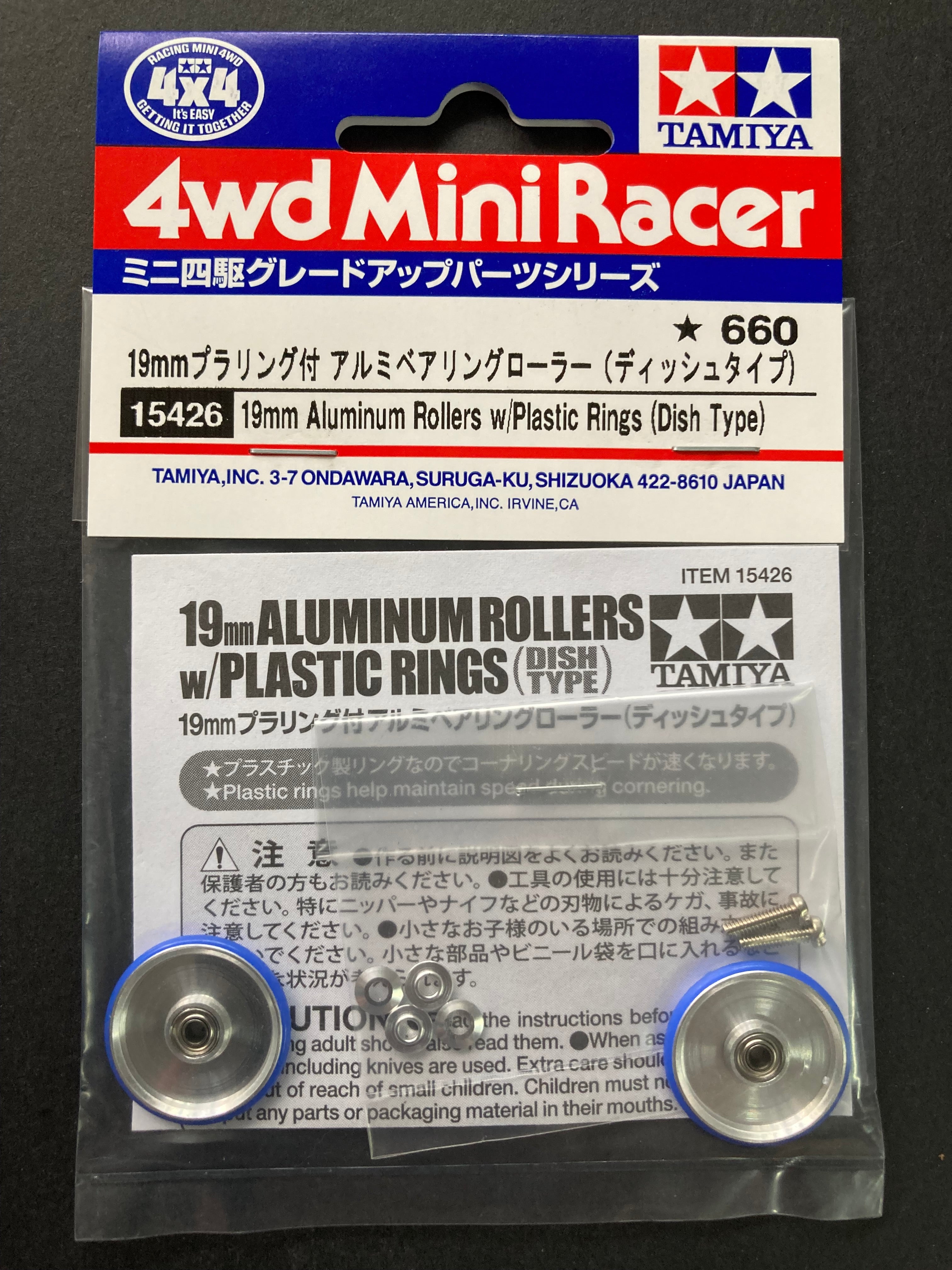 [15426] 19 mm Aluminum Rollers with Plastic Rings (Dish Type)