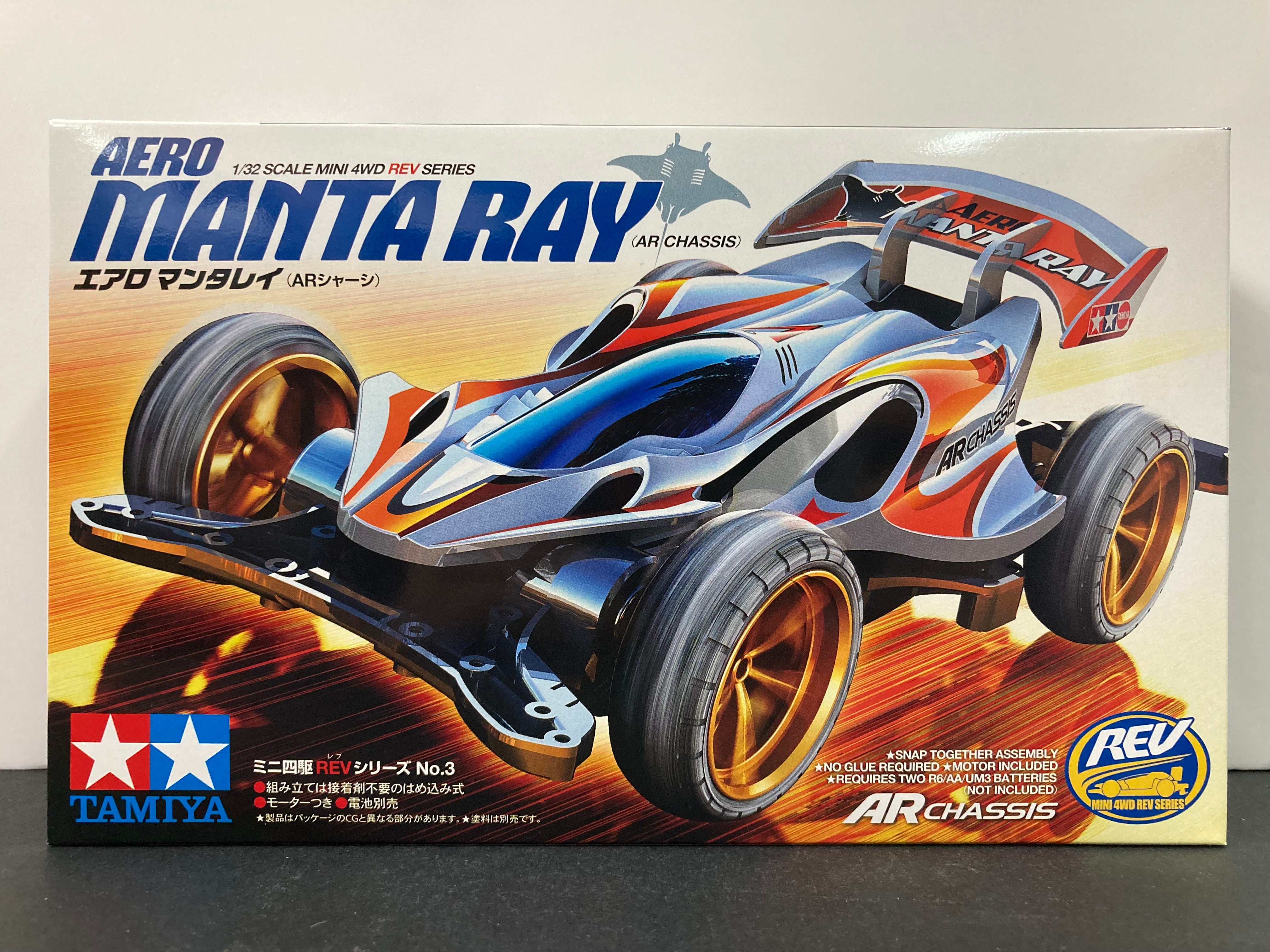 [18703] Aero Manta Ray (AR Chassis)