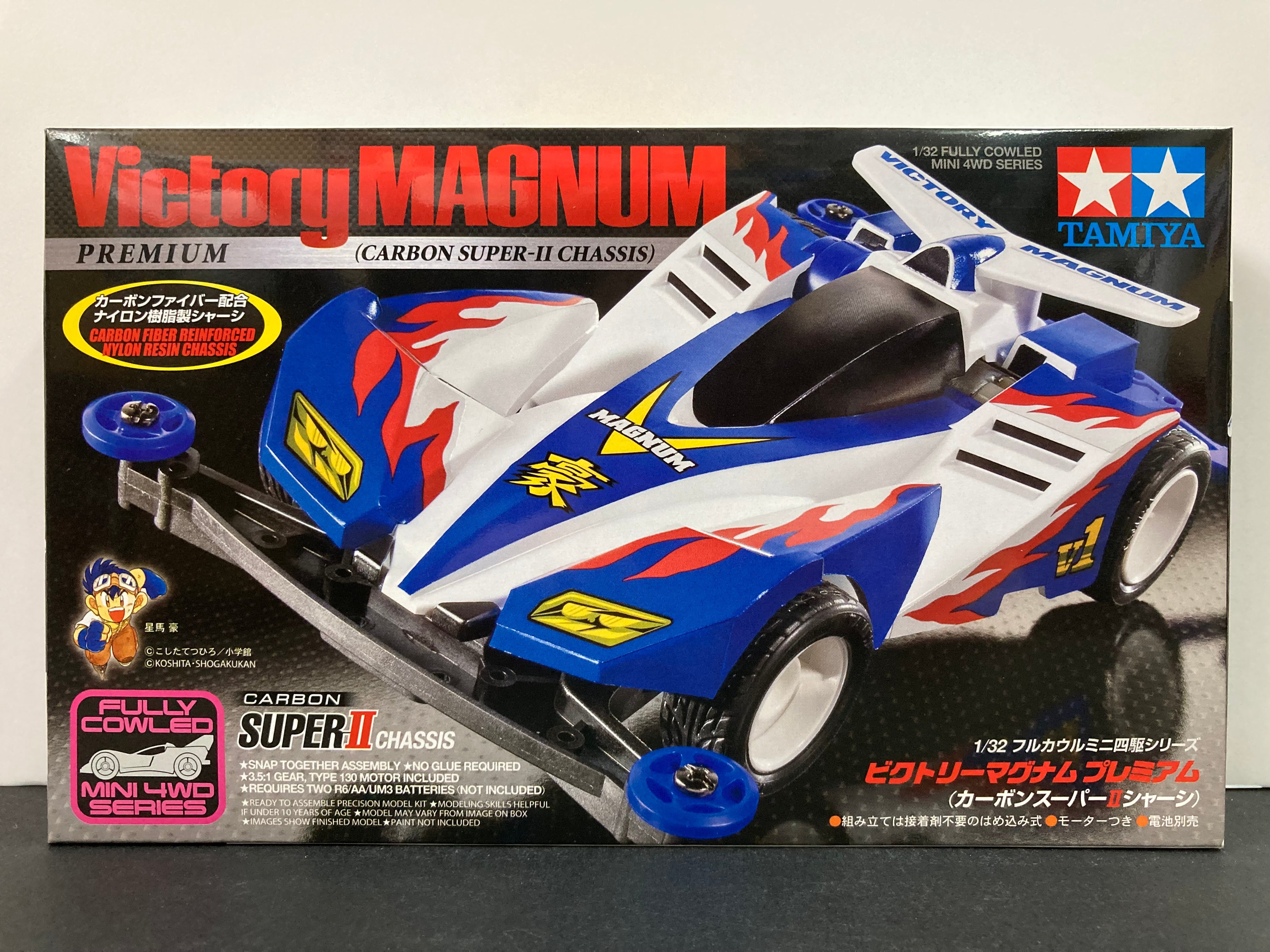 [19434] Victory Magnum ~ Premium Version (Carbon Super-II Chassis) [星馬