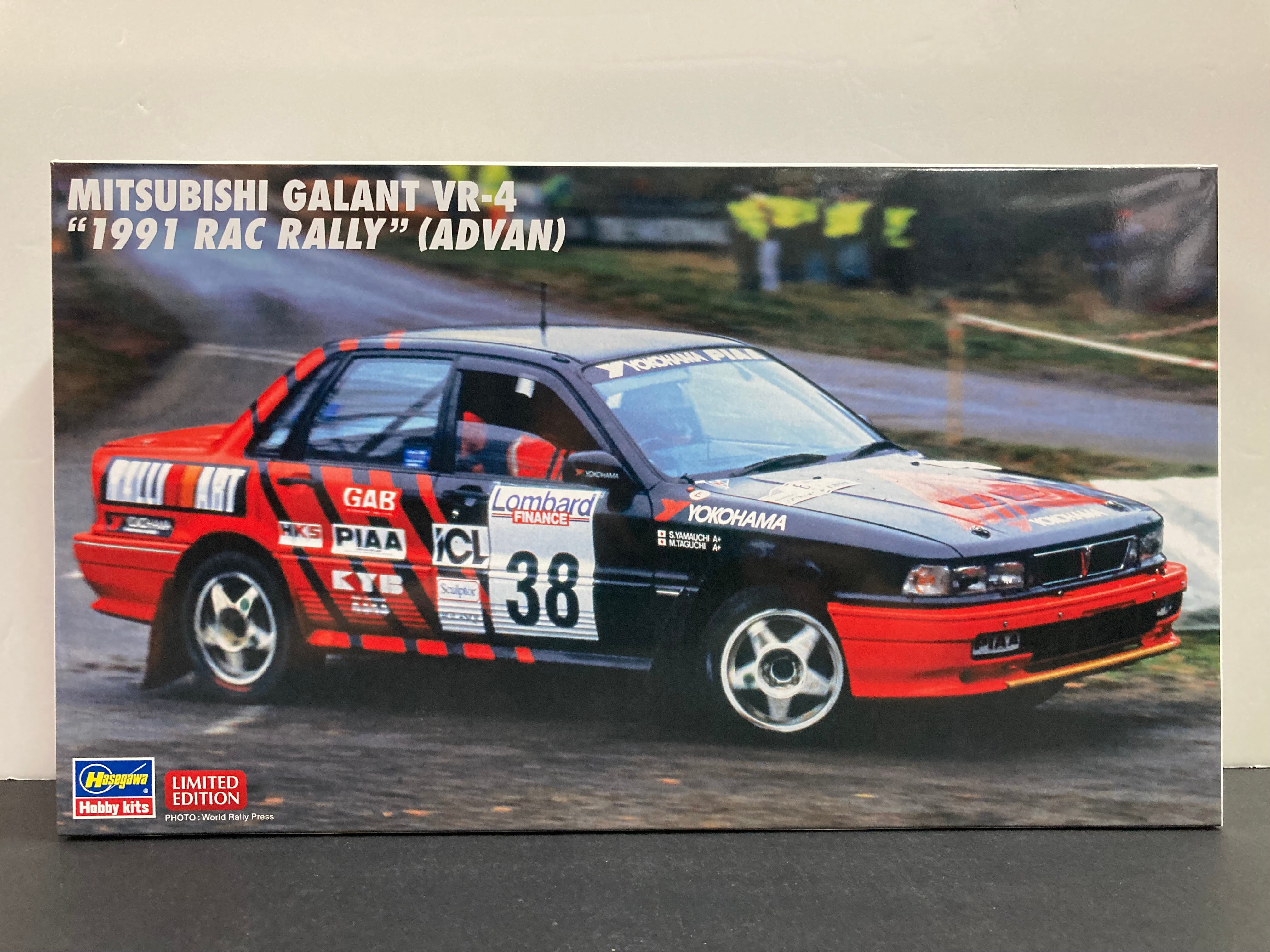 Advan Mitsubishi Galant VR-4 Year 1991 WRC RAC Rally Version - Limited