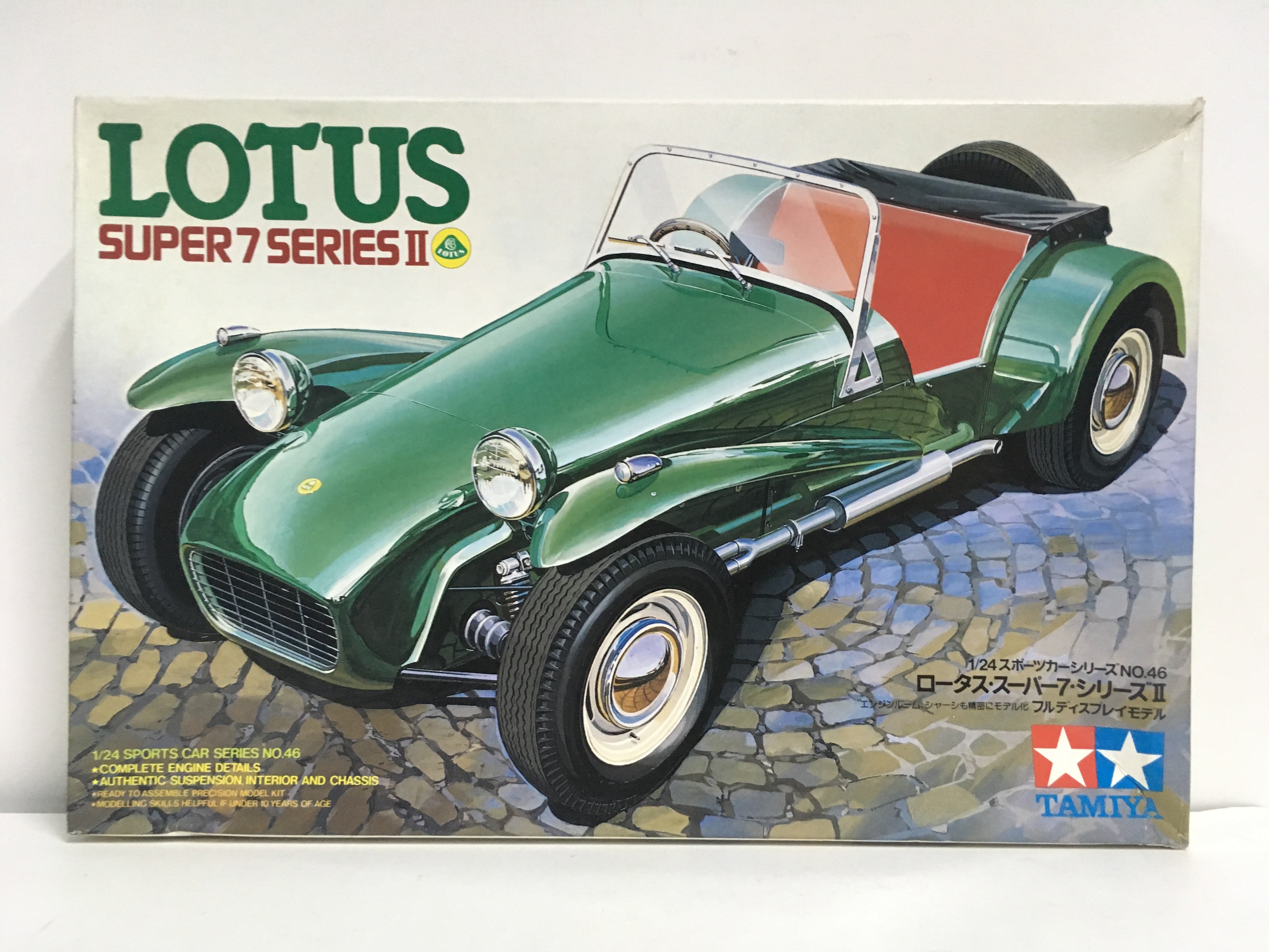 Tamiya No. 046 Lotus Super 7 Series II 1500 Cosworth