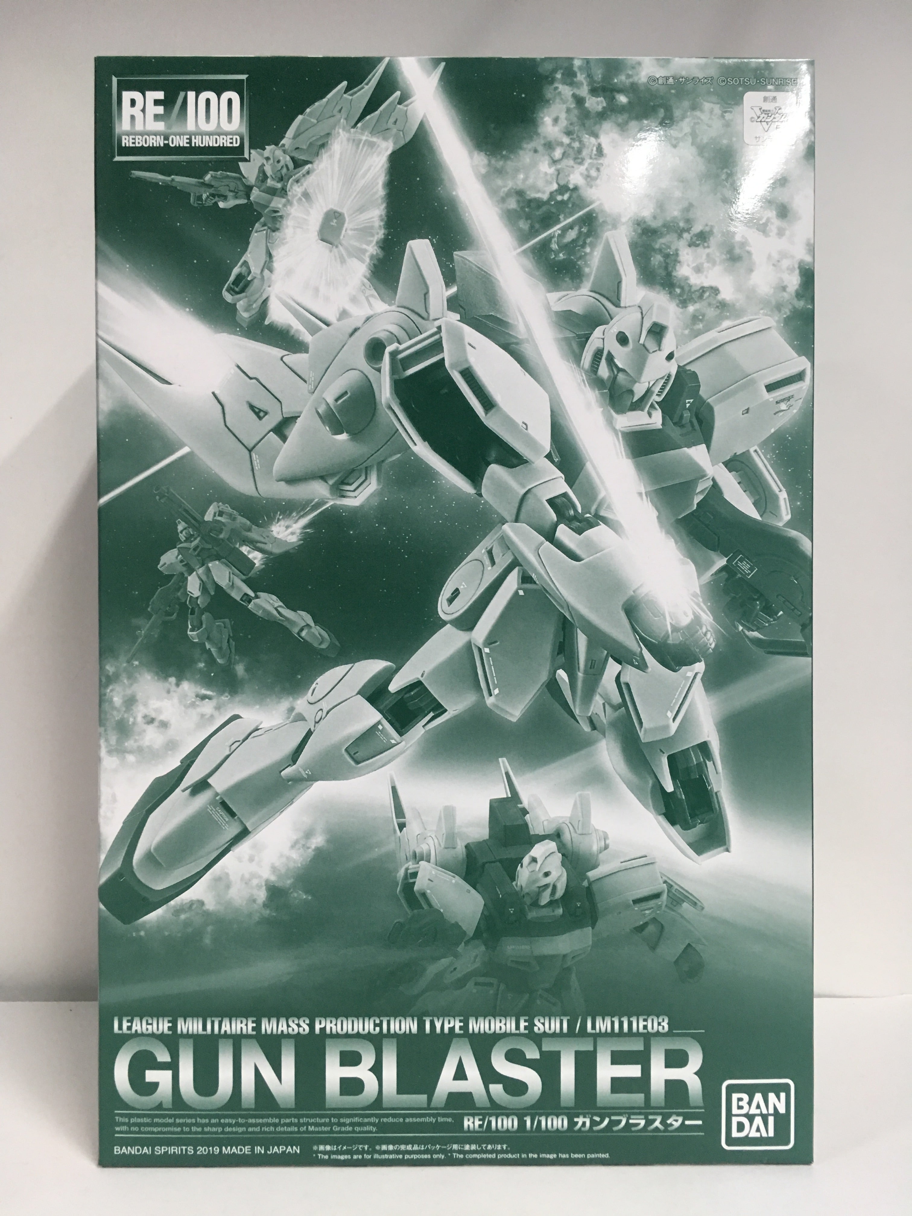 RE 1/100 Gun Blaster League Militaire Mass Production Type Mobile Suit