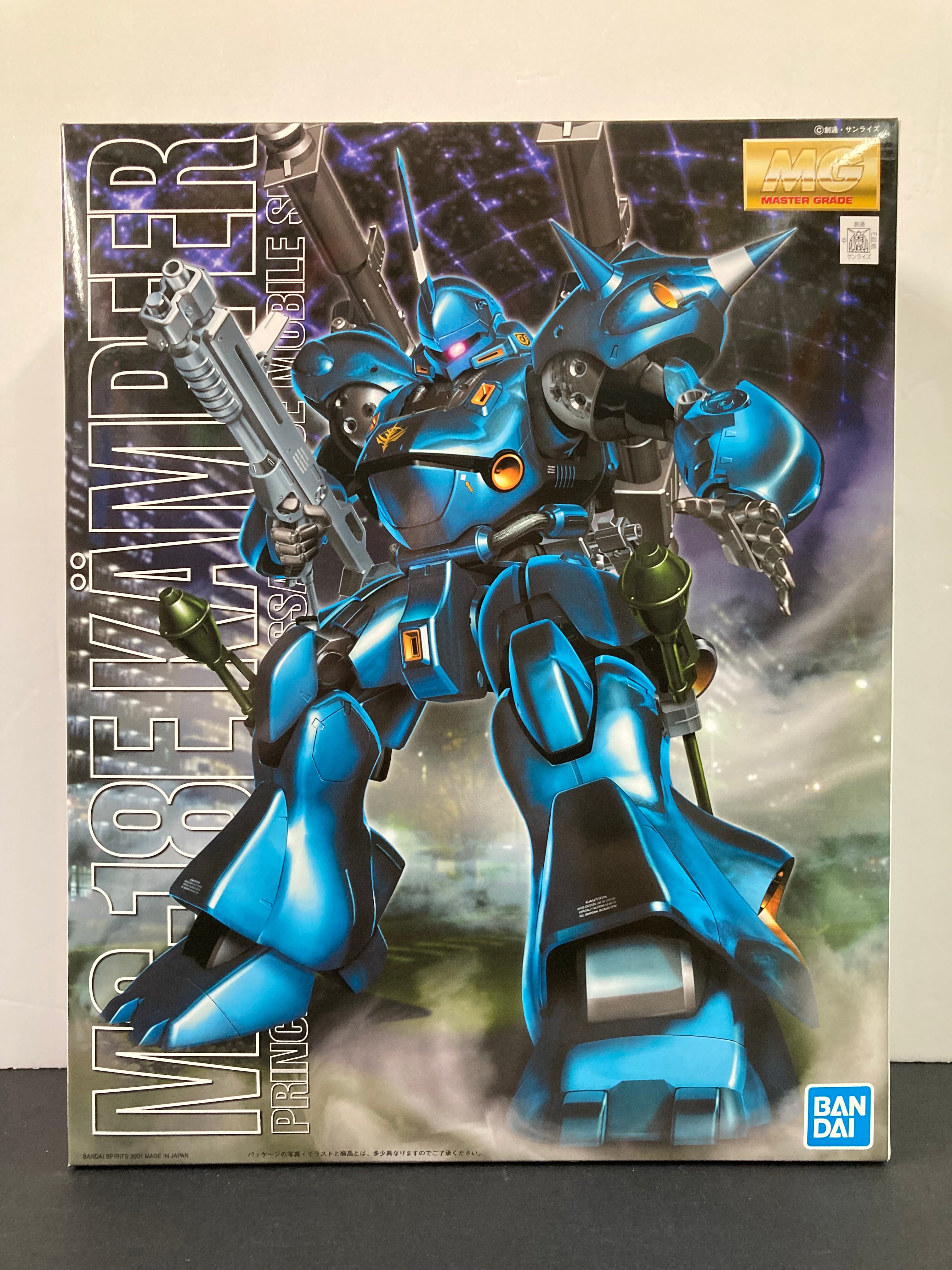 MG 1/100 MS-18E Kampfer Principality of Zeon Assault Use Mobile Suit